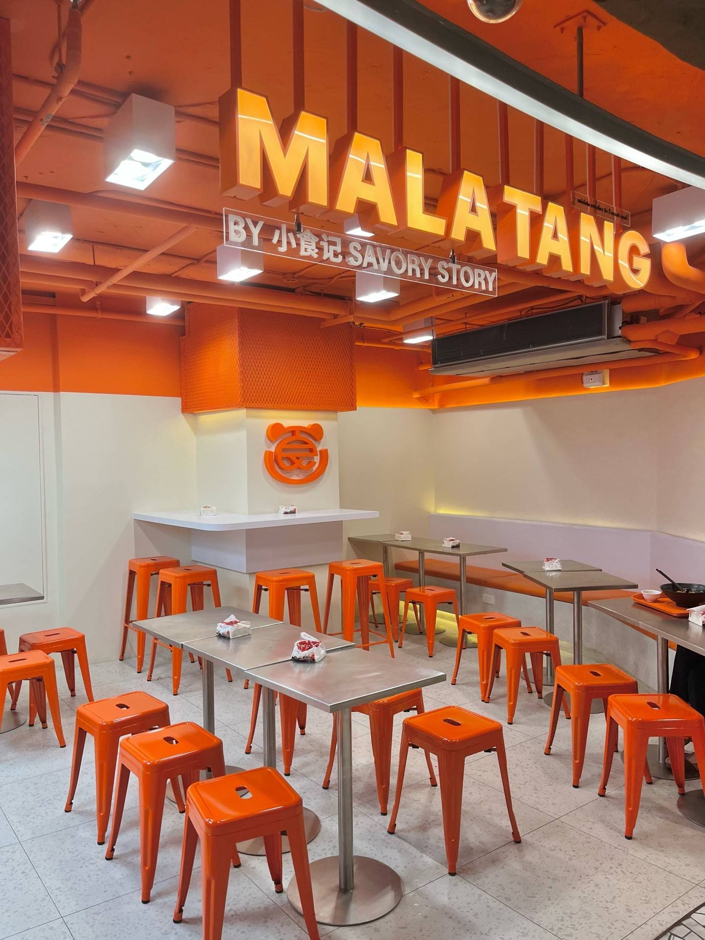 รีวิว 小食记麻辣烫 Savory Story Malatang-中餐 Chinese Food อาหารจีน หม่าล่า ชา ...