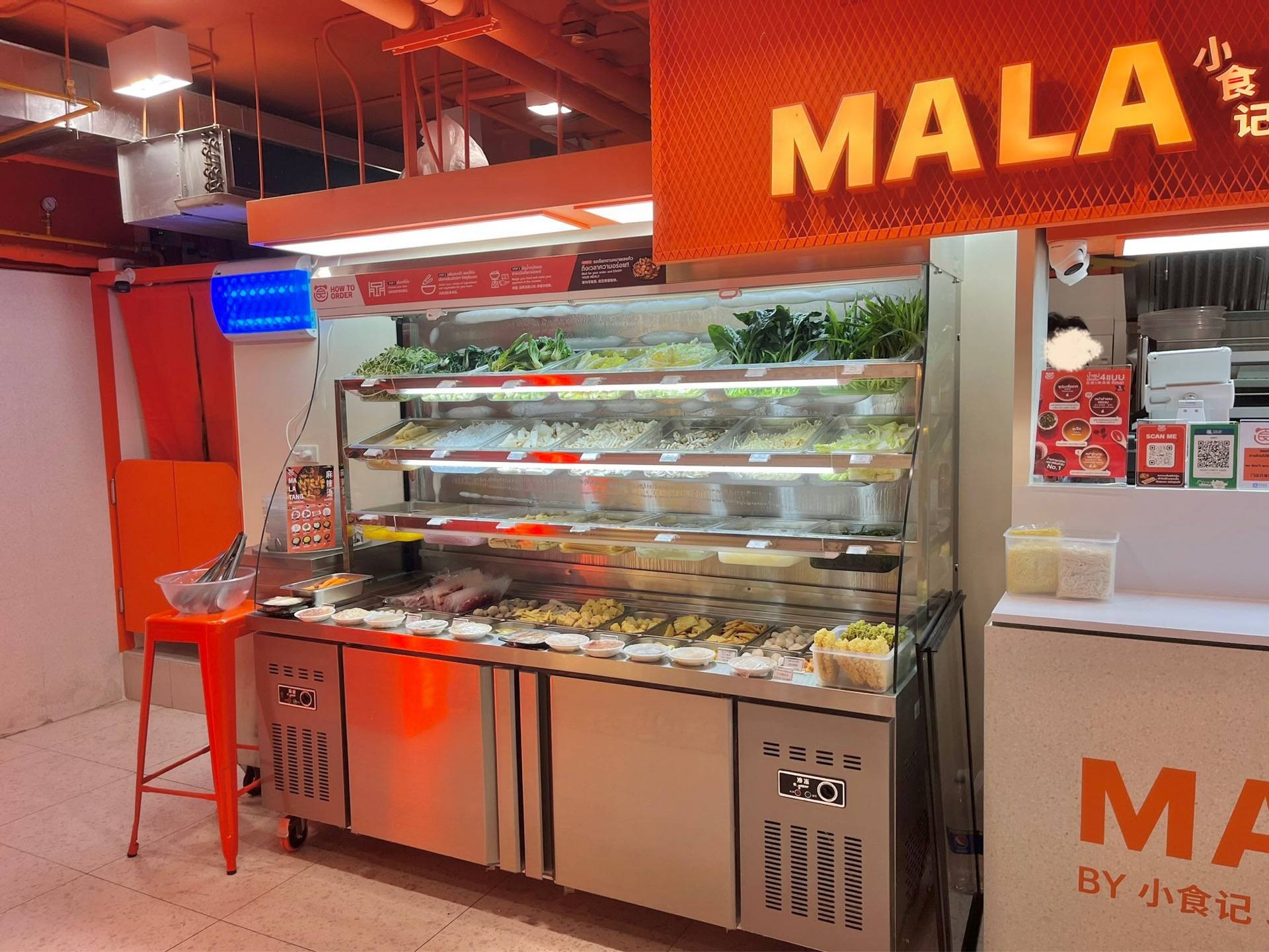 รูป 小食记麻辣烫 Savory Story Malatang-中餐 Chinese Food อาหารจีน หม่าล่า ชาบู ...