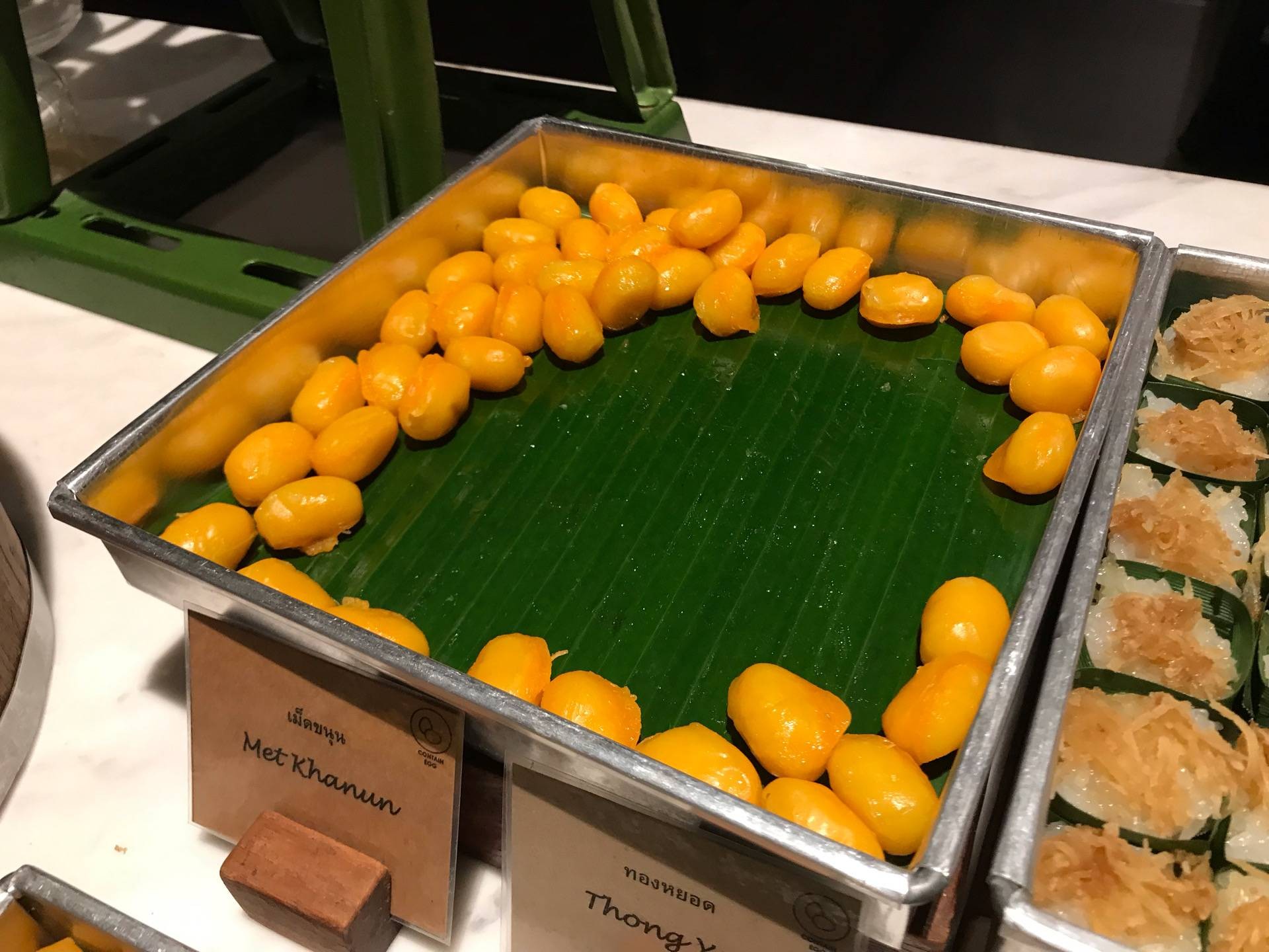 รูป Goji Kitchen + Bar Bangkok Marriott Marquis Queen’s Park