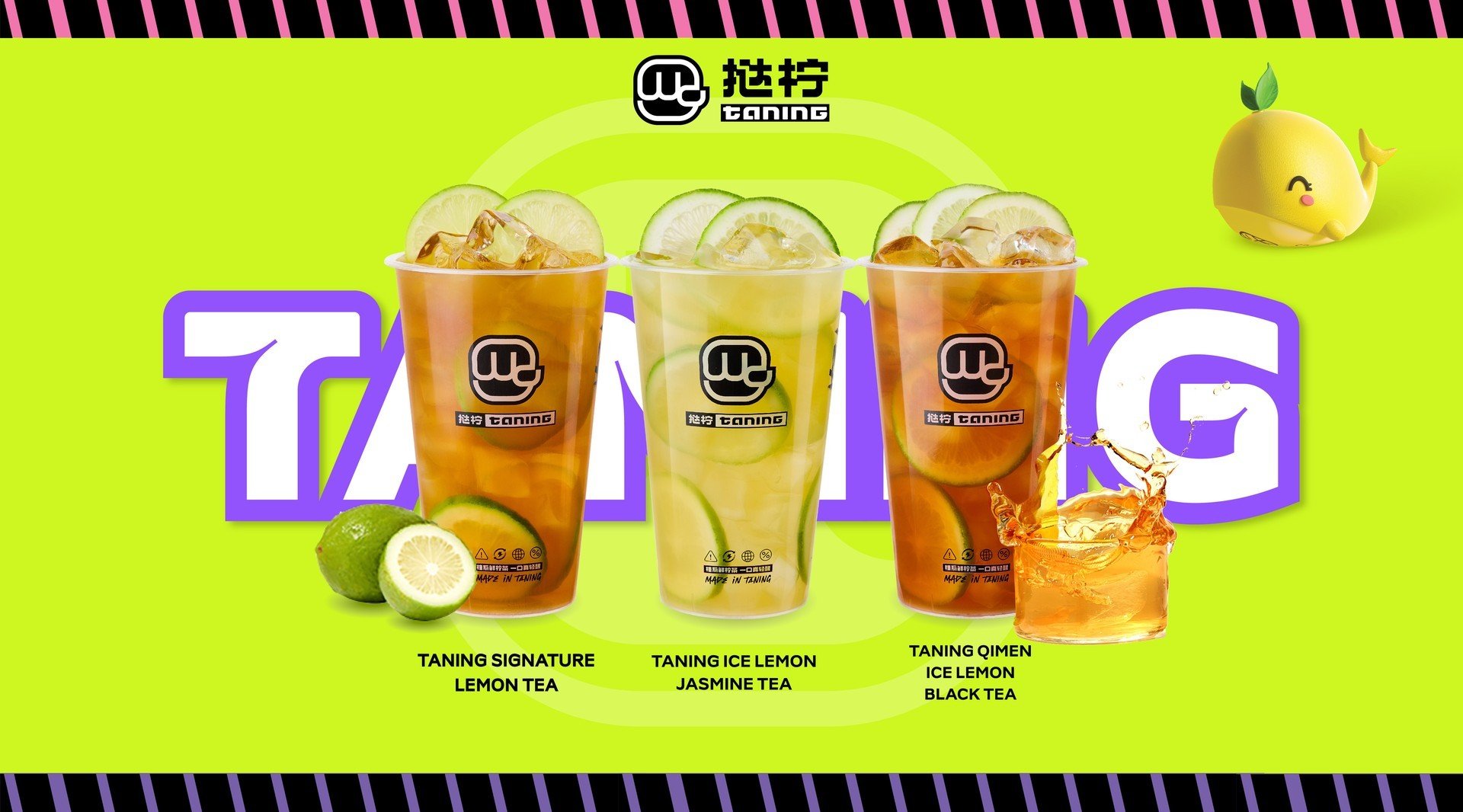 รีวิว Taning Lemon Tea เซ็นทรัลเวิลด์ - ชาหอม อร่อยนะ แต่แพงเกิน แก้วละ 95 บาท (ให้น้อยไป) ไม่ ...