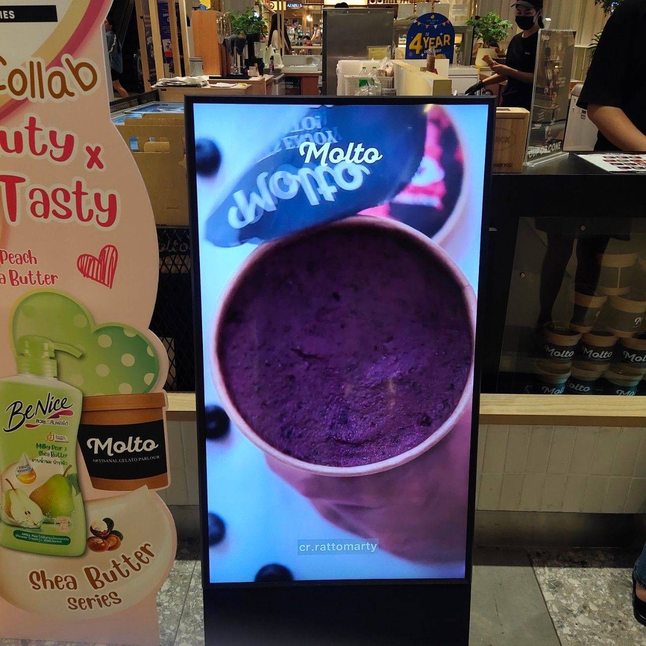 รูป Molto Gelato (มอลโต เจลาโต้) Central world