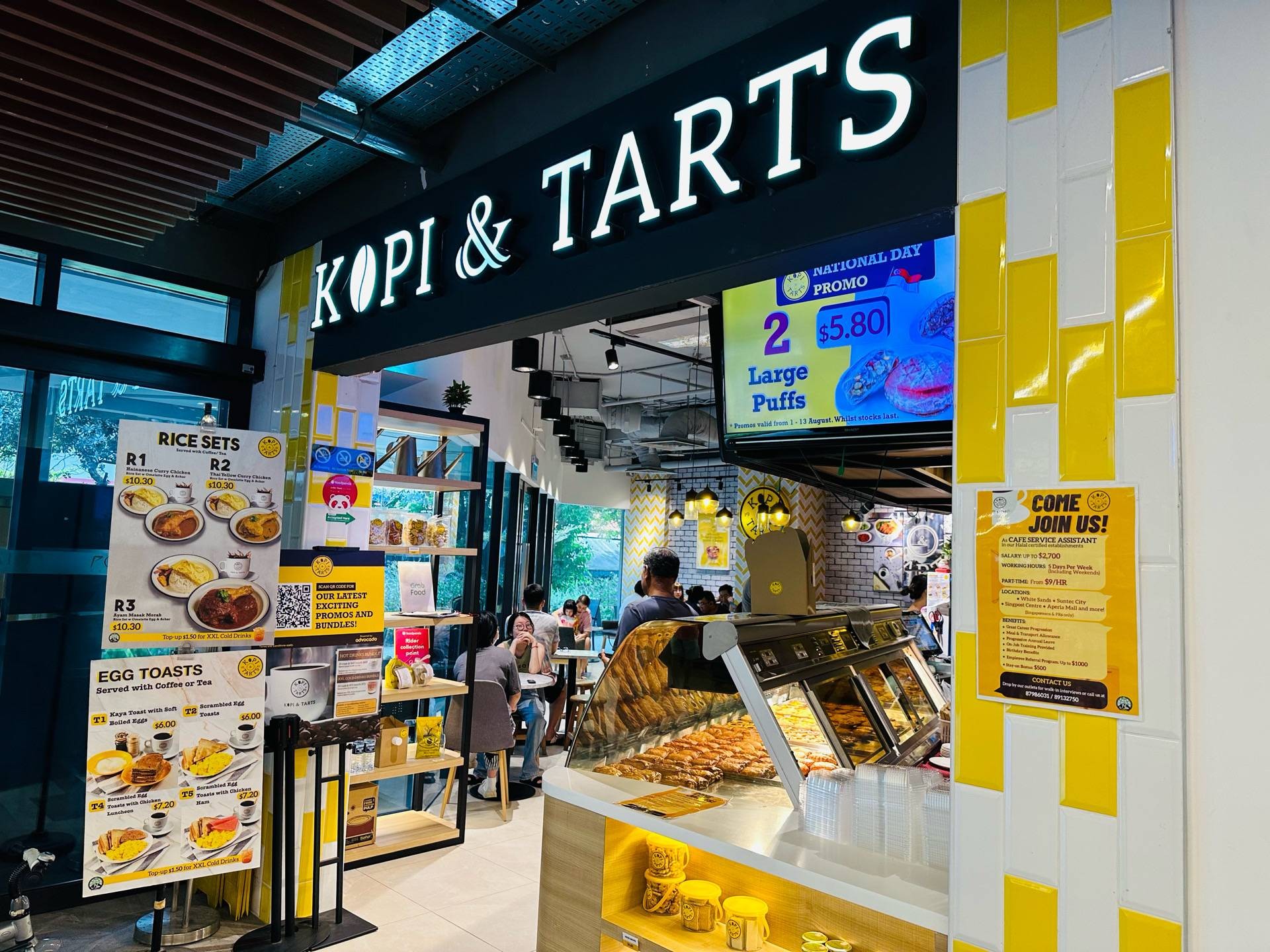 รีวิว Kopi & Tarts Poiz Centre @ Potong Pasir - อาหารเช้าแบบ local