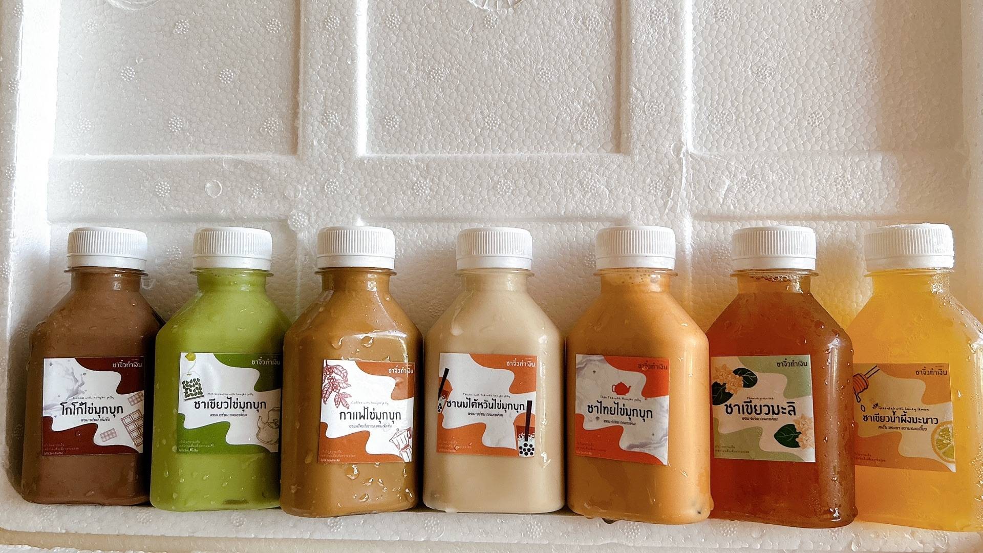 ร้าน Mini-cha | รีวิวร้านอาหาร