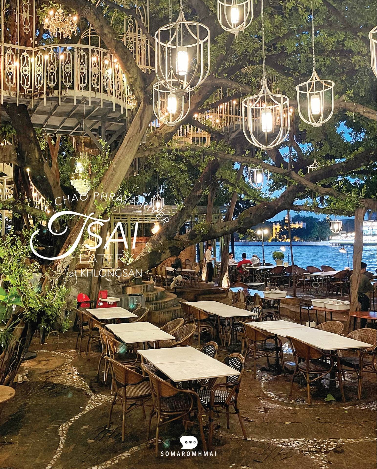 รูป Tsai Eatery ไทร อีทเทอรี่