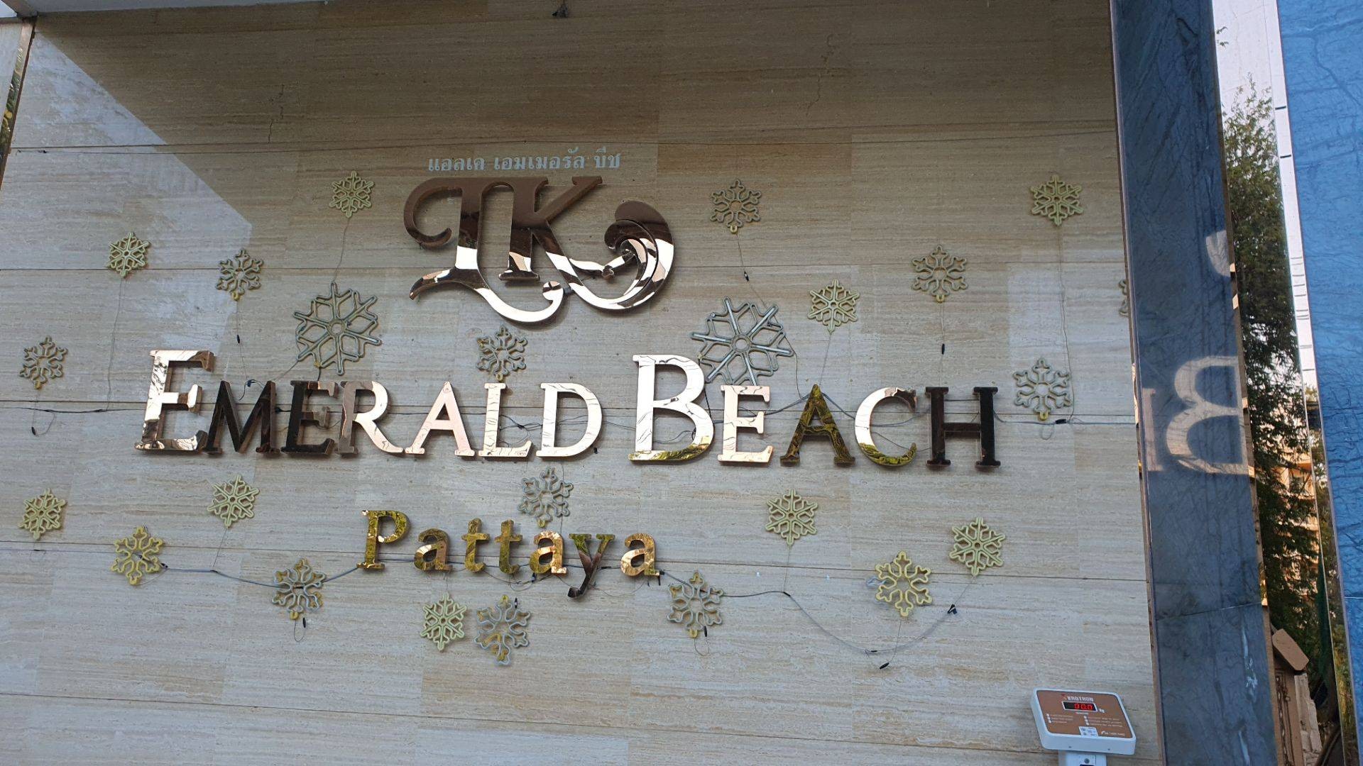 รีวิว LK Emerald Beach - อยู่ติดทะเล เฟอร์นิเจอร์และการตกแต่งหรูหราสไตล์หลุยส์เหมือนพระราชวังในยุโรป