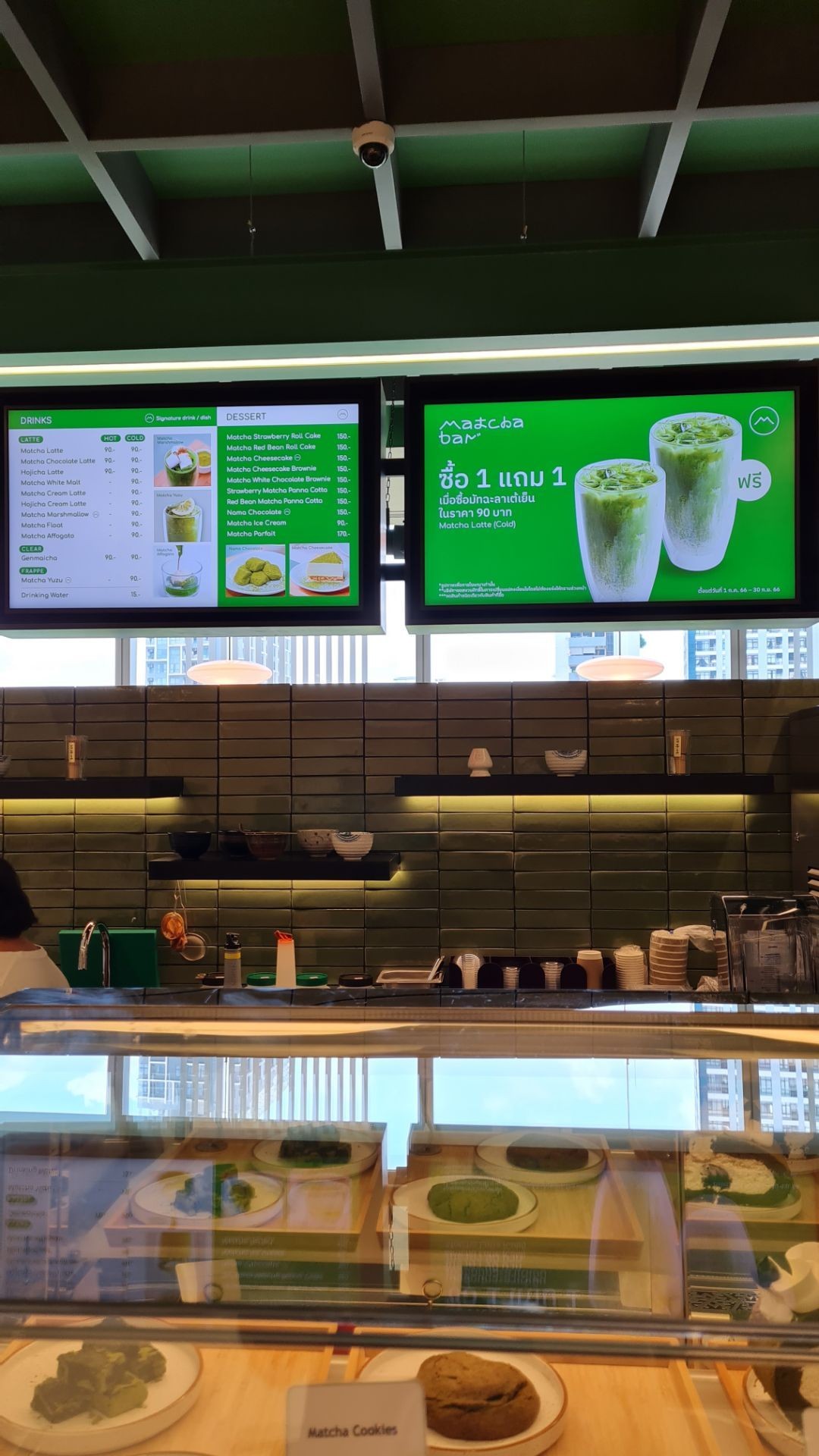 รีวิว Matcha Bar The Unicorn - Matcha Matcha lover