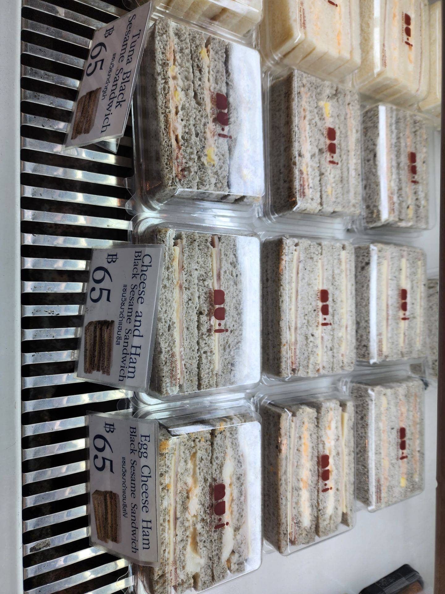 รีวิว Mui Bakery & Dimsum สุขุมวิท 101 - สวรรค์ของคนรักเบเกอรี่ 🥐🥖🍞🥨