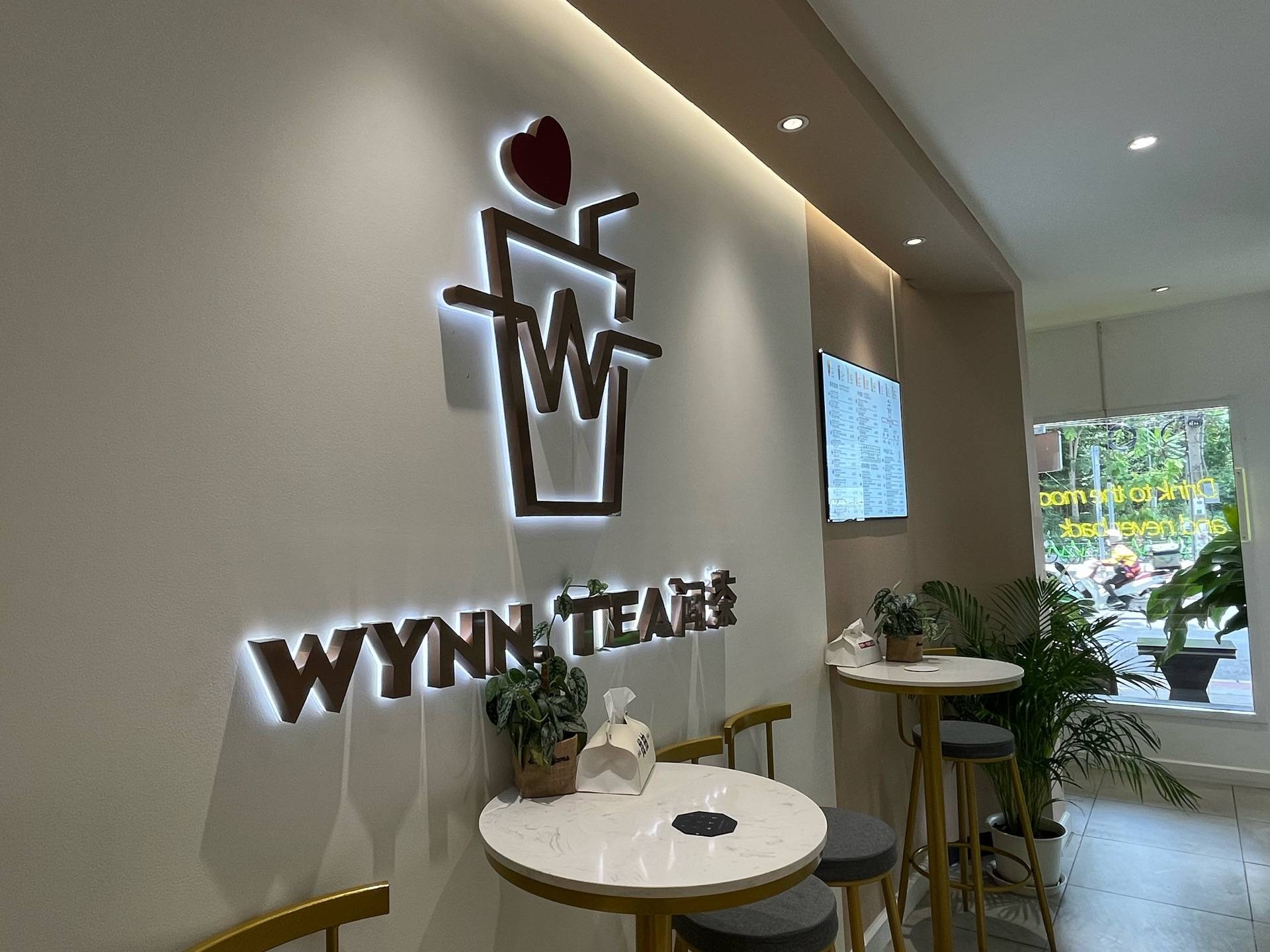 ร้าน Wynn Tea สาขาบรรทัดทอง | รีวิวร้านอาหาร