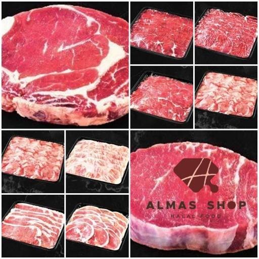 ร้าน ALMAS SHOP (HALAL FOOD) - เสรีไทย เสรีไทย