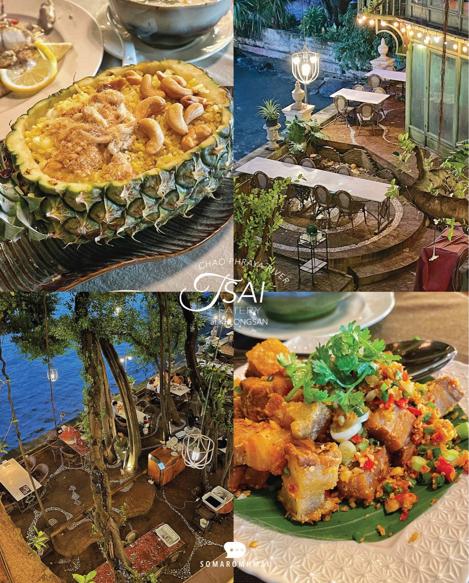 รูป Tsai Eatery ไทร อีทเทอรี่