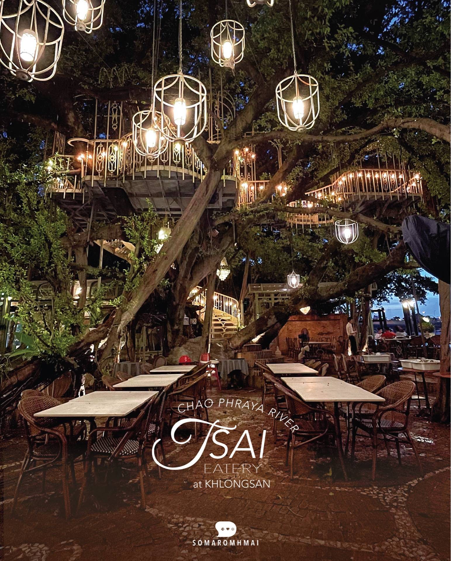 รูป Tsai Eatery ไทร อีทเทอรี่