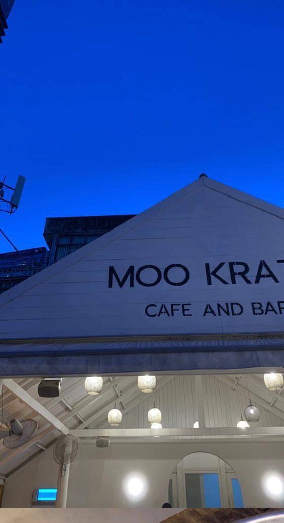 รีวิว Everyday mookrata & cafe Riverside - ร้านหมูกระทะ บรรยกาศดี