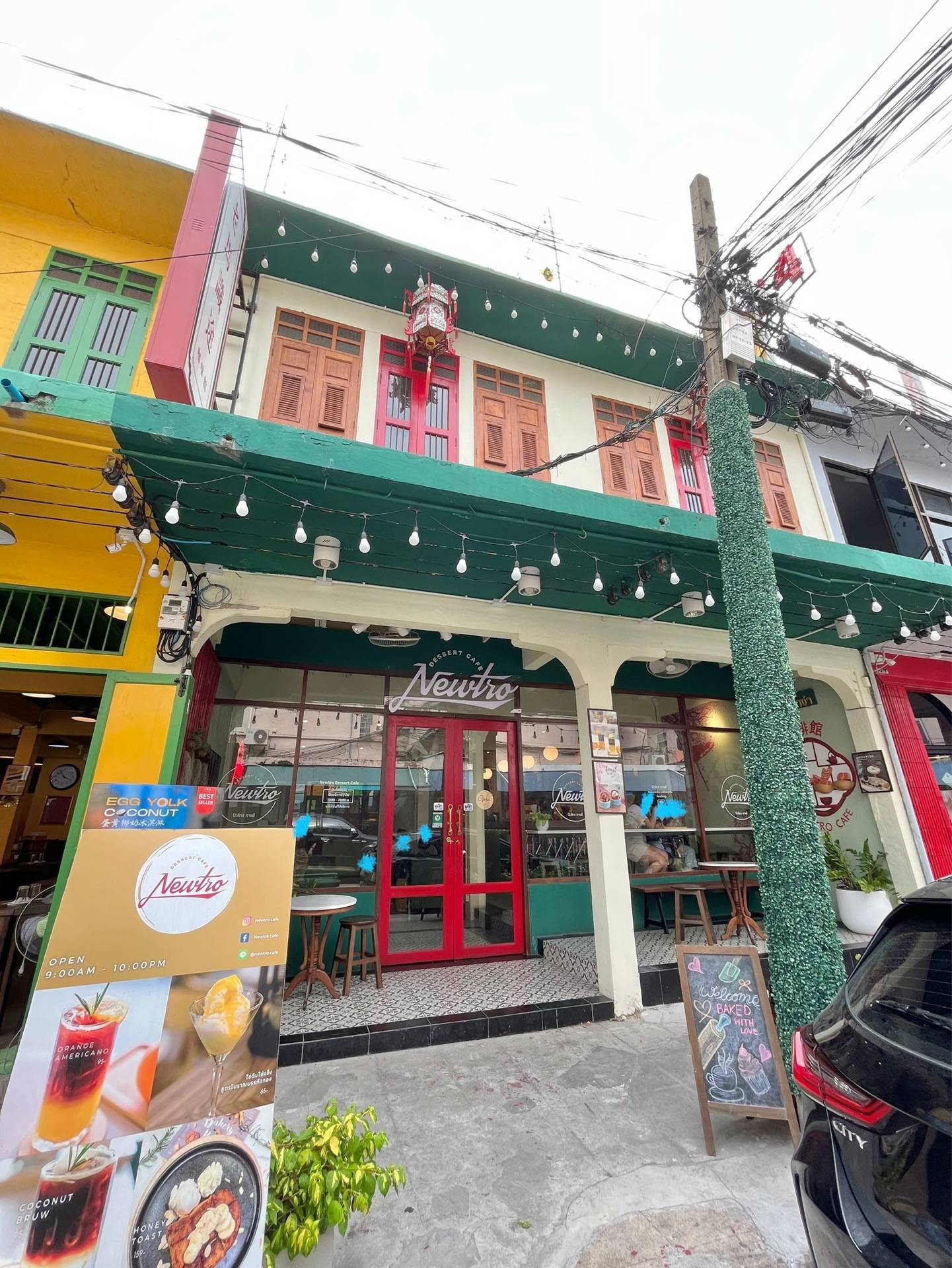 รูป Newtro Cafe บรรทัดทอง