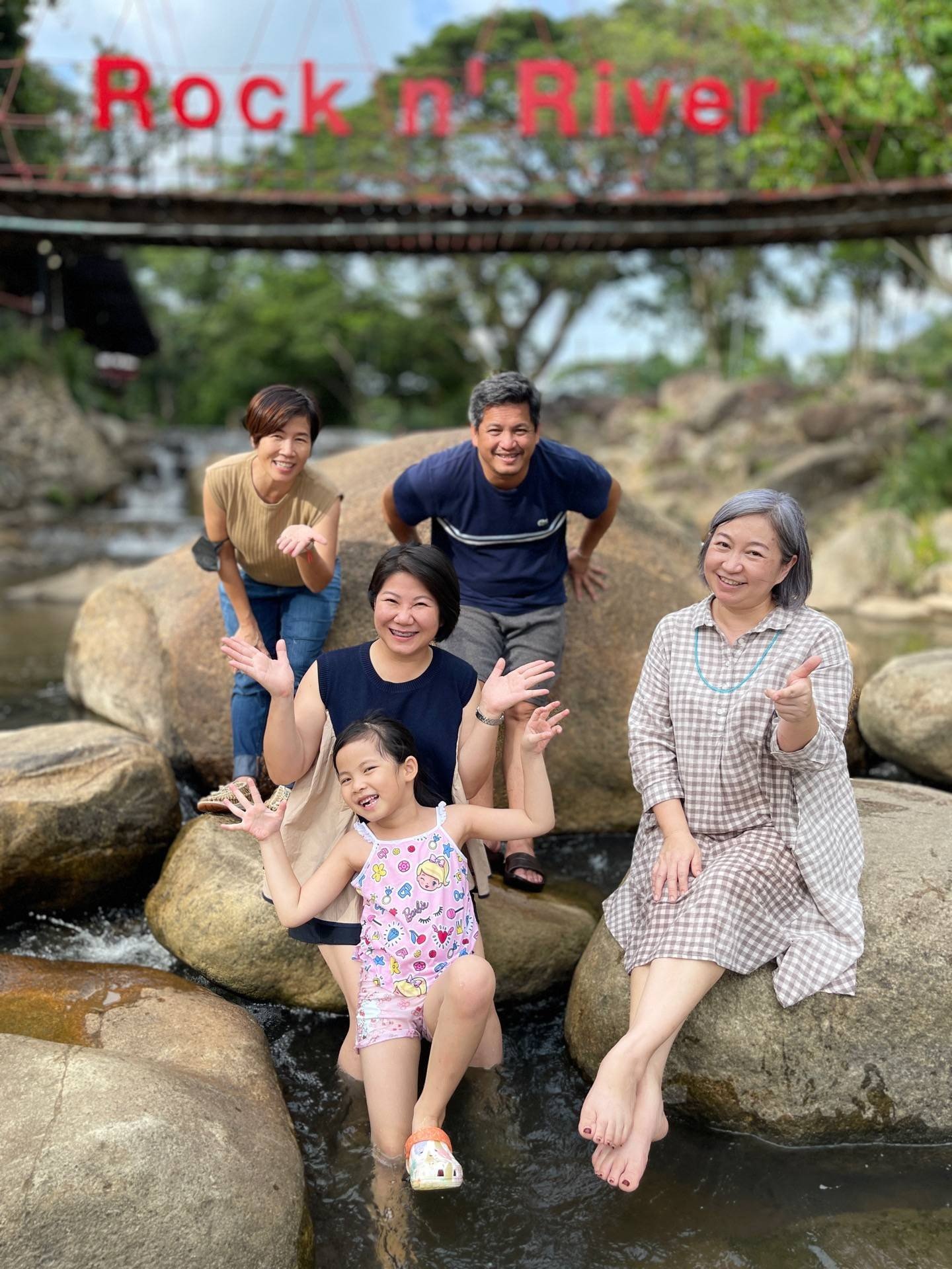 รูป ปางแฟน Rock n' River