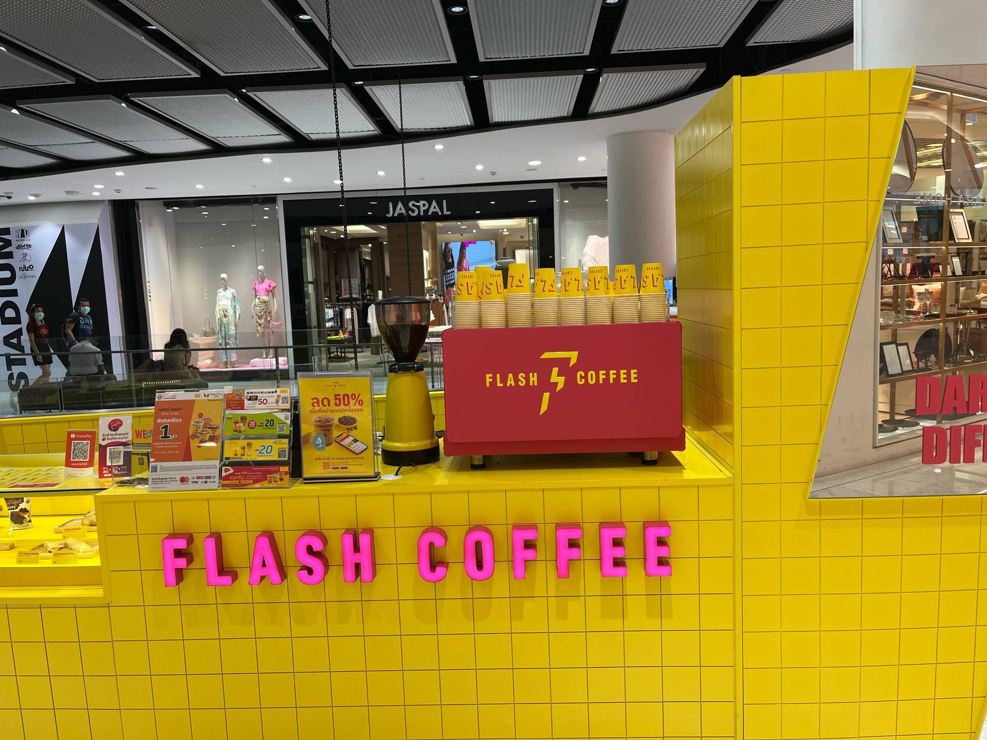 รีวิว Flash Coffee เอ็มควอเทียร์ - Flash Coffee สาขา Emquartier