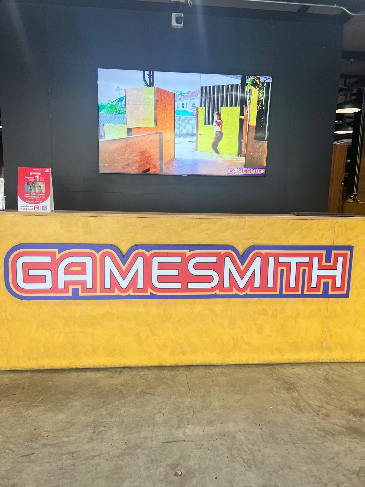 รูป Gamesmith Co-gaming space