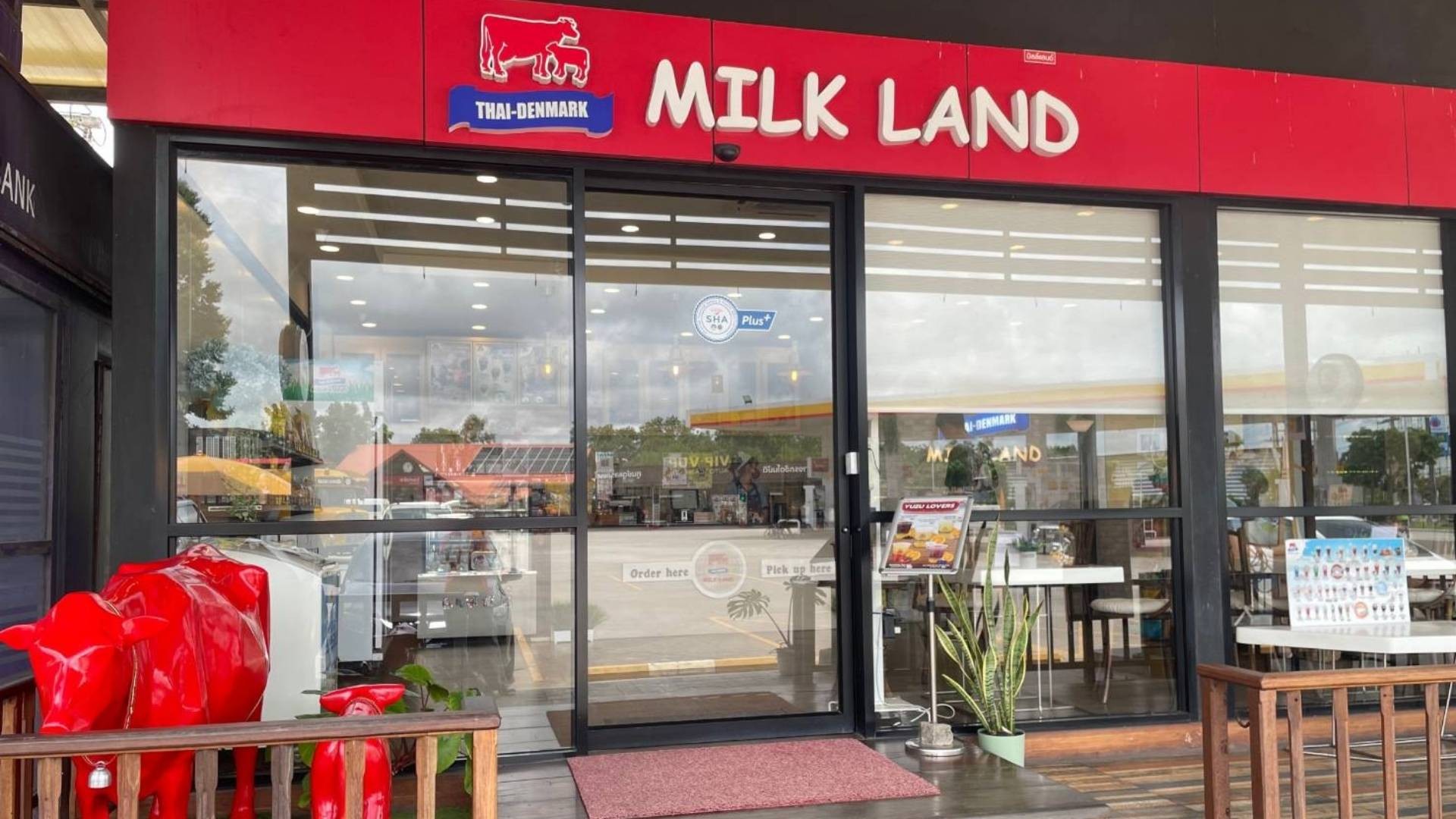 Milk Land จุดพักรถตา-ยาย 117 - สั่งอาหารเดลิเวอรี | Wongnai x LINE MAN