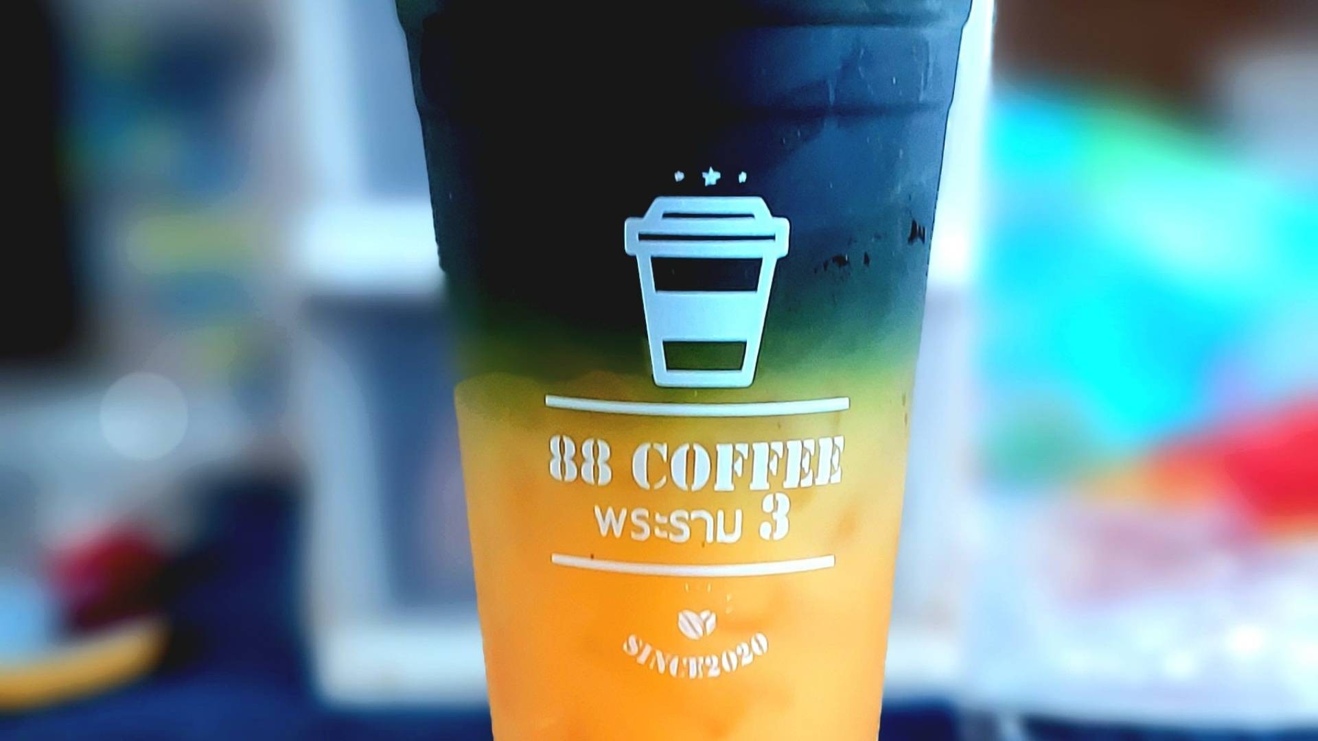 88 coffee พระราม3 - สั่งอาหารเดลิเวอรี | Wongnai x LINE MAN