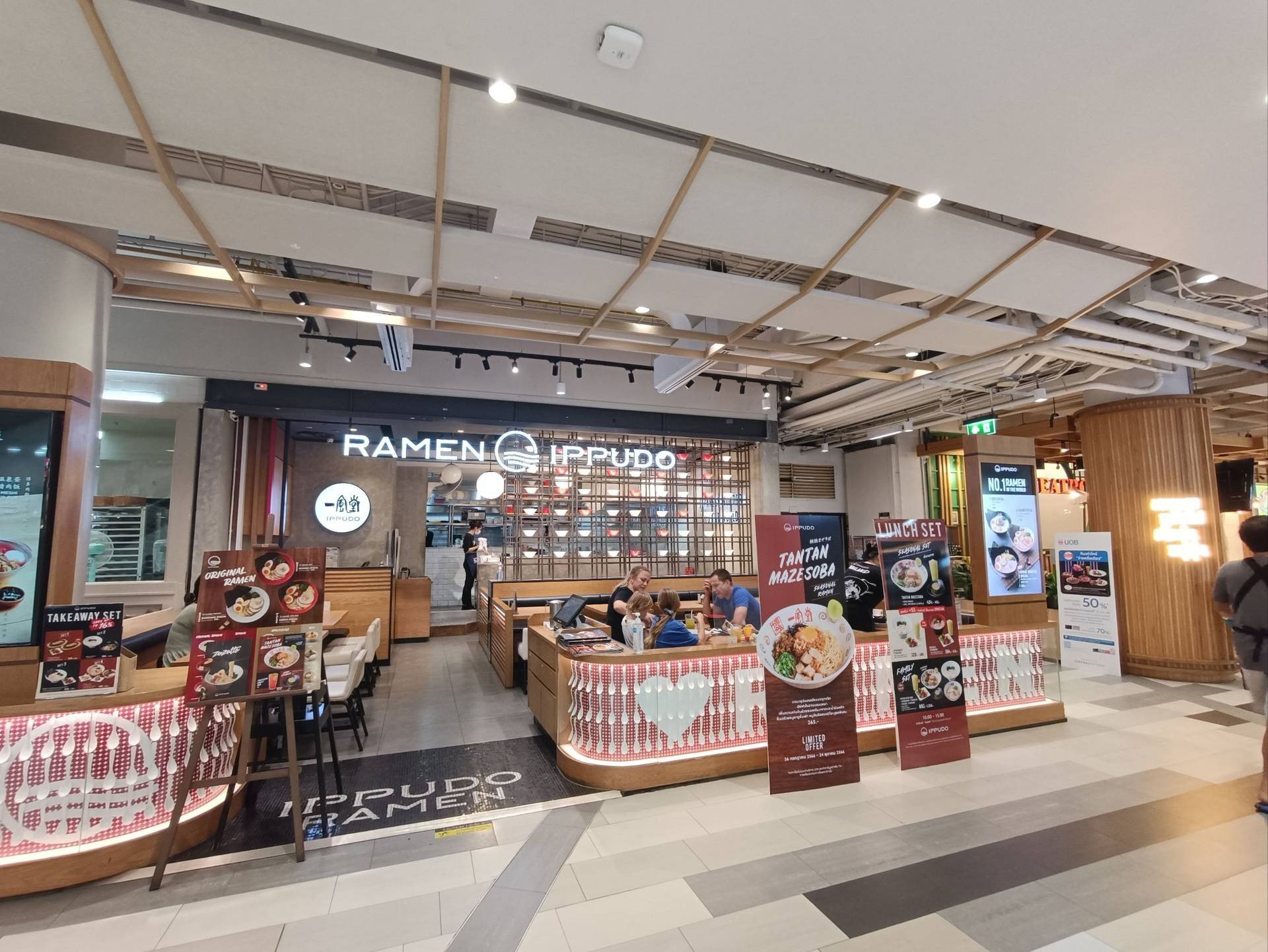 รีวิว Ramen Ippudo Central Rama 9 - Black Shoyu แนะนำให้ลอง