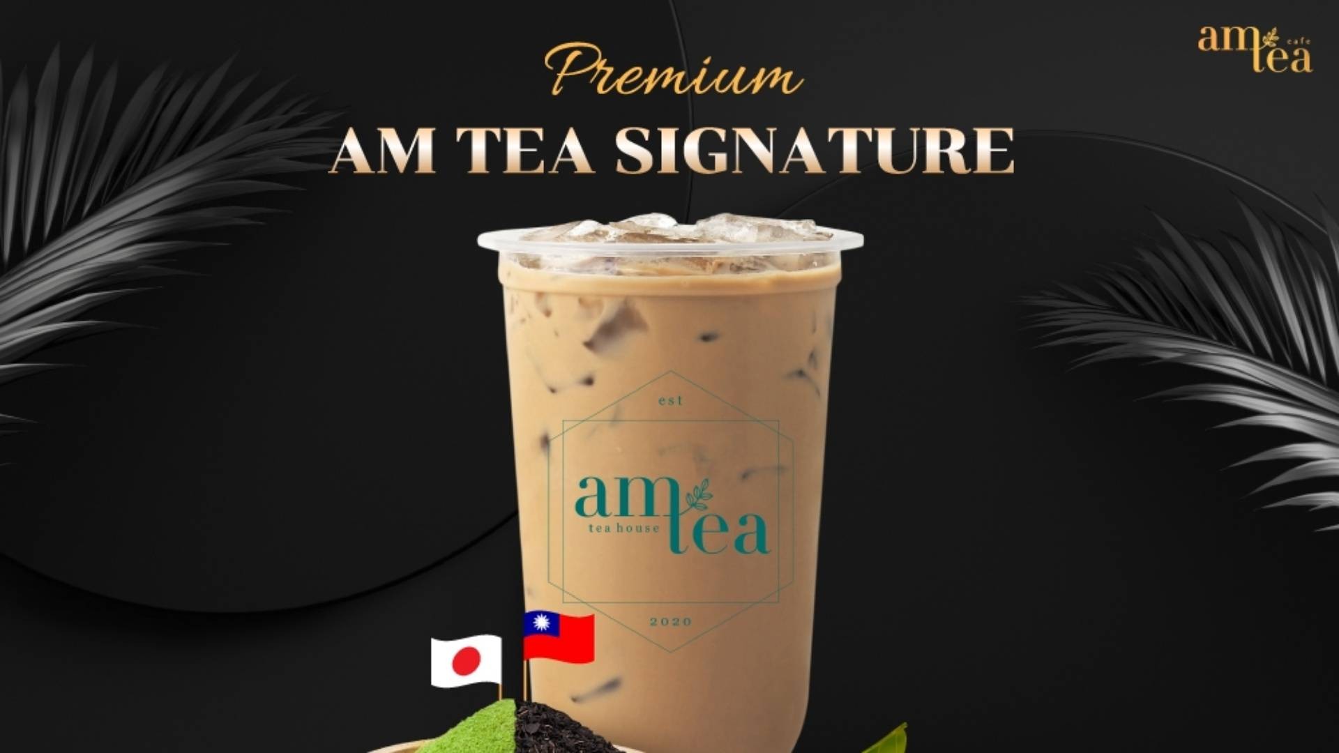 Am Tea Am Tea เมืองชลบุรี - สั่งอาหารเดลิเวอรี | Wongnai x LINE MAN