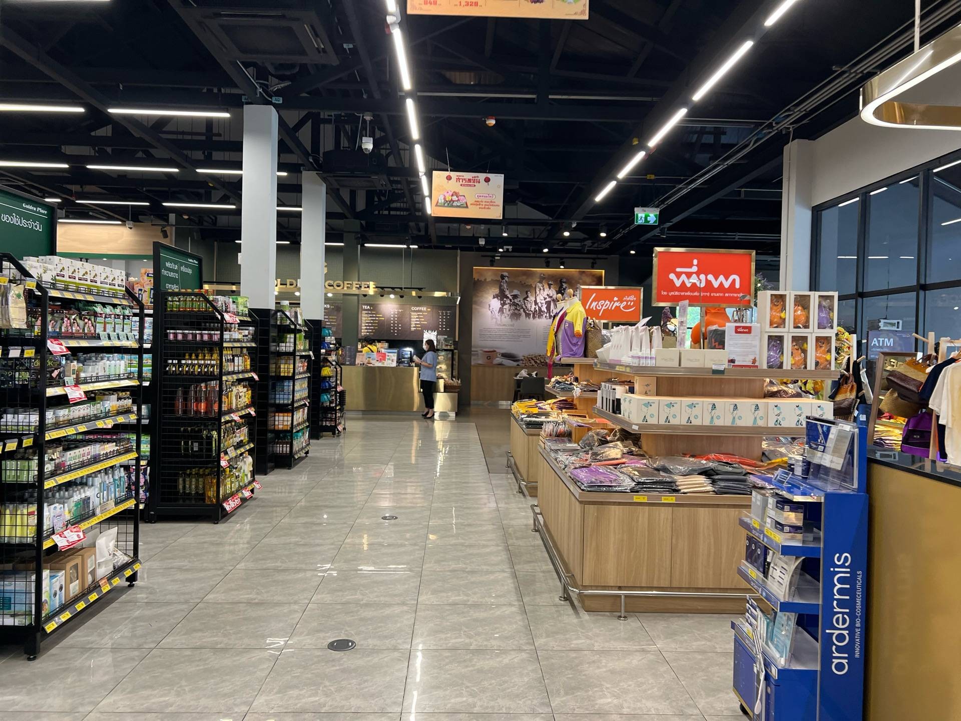 รูป Golden Place สาขากรมทหารมหาดเล็กราชวัลลภที่ 11