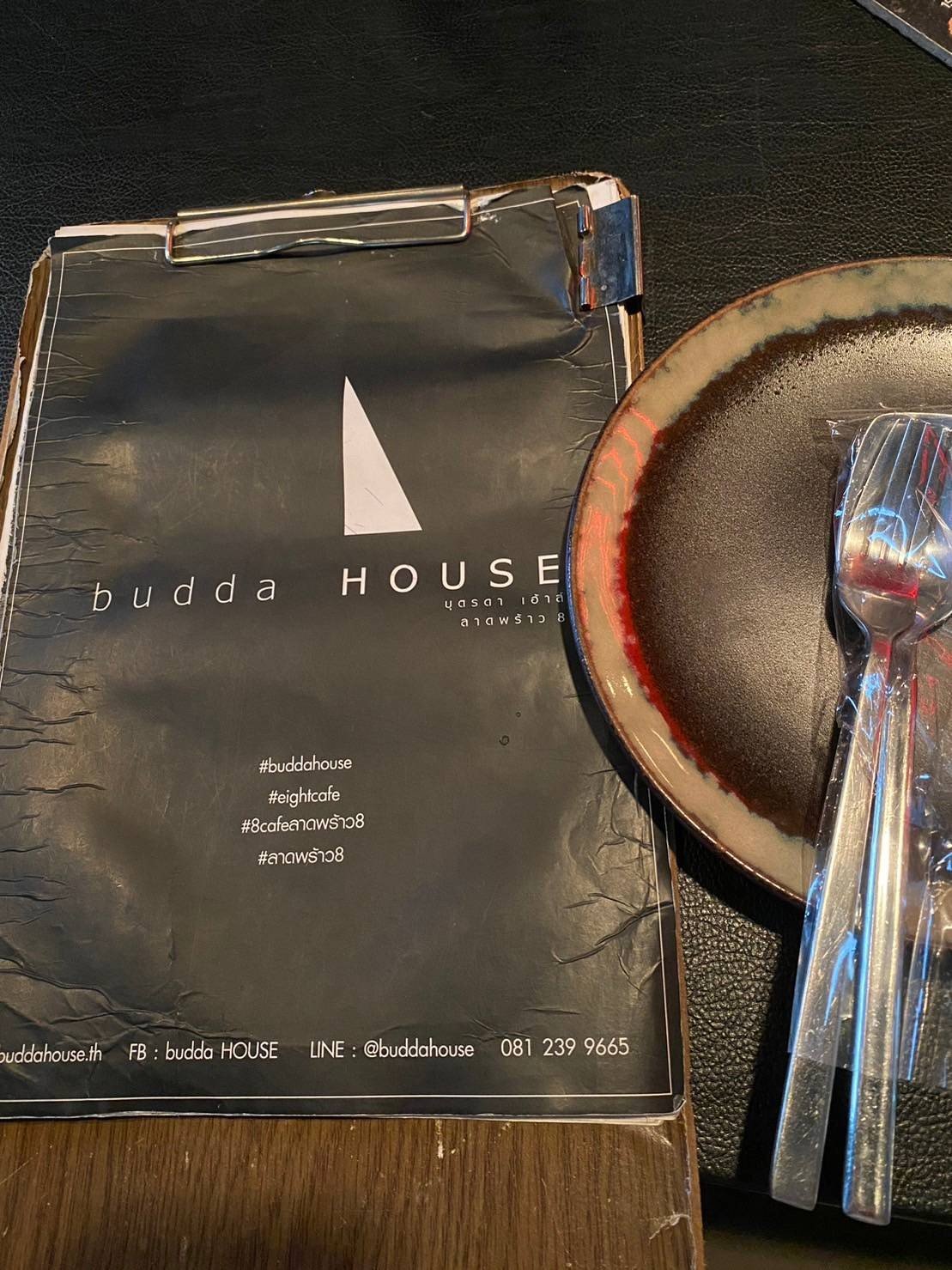 รีวิว Budda House ลาดพร้าว 8 - ร้านฟังเพลง นั่งชิว ซอยลาดพร้าว 8 ไม่ไกล ...