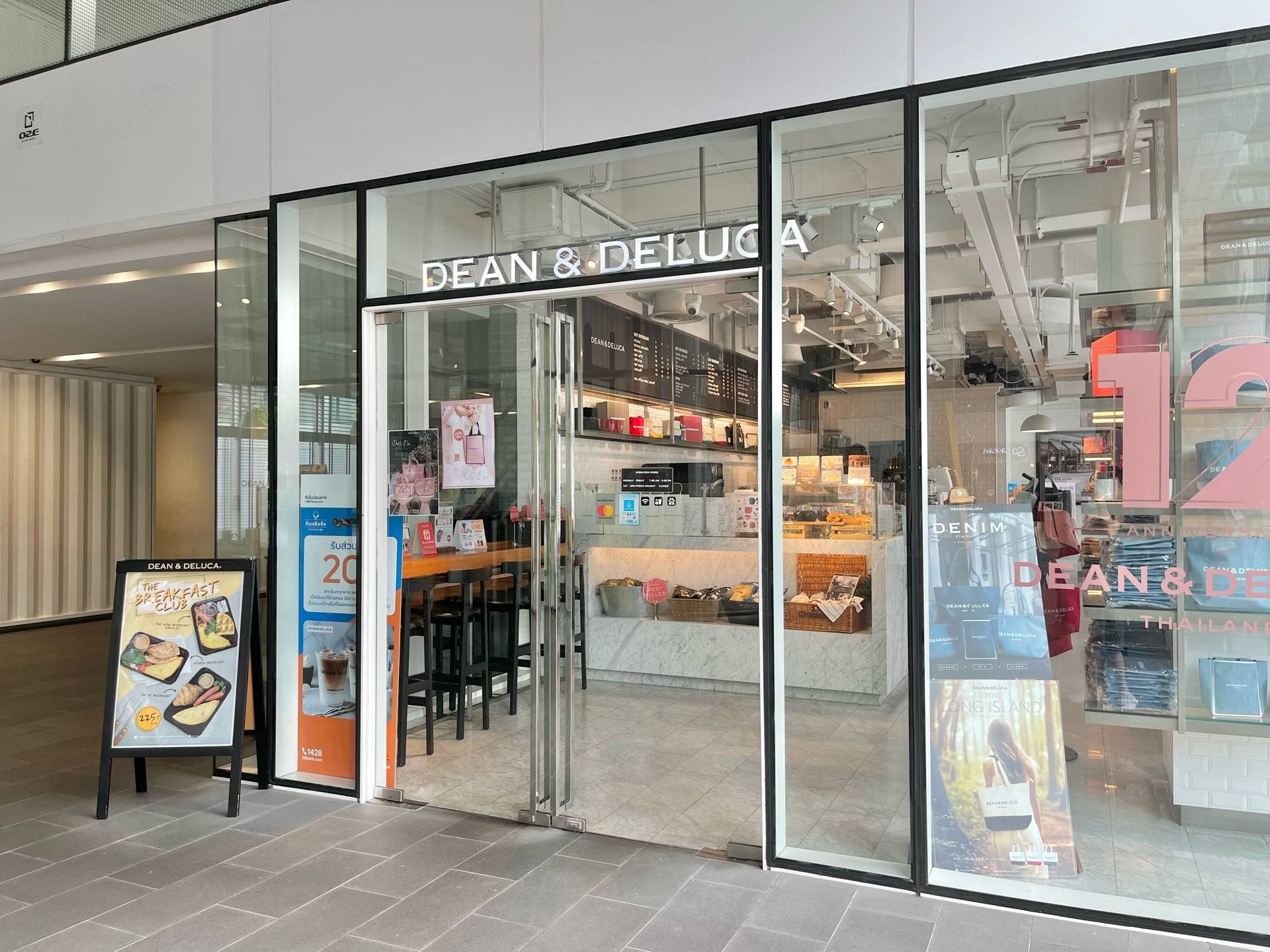 รูป DEAN & DELUCA เอฟวายไอเซ็นเตอร์