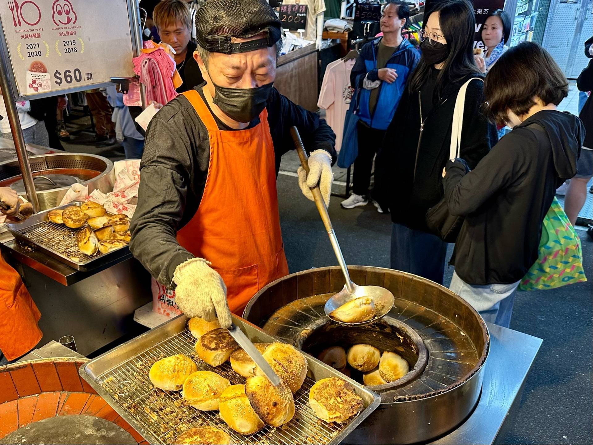 รีวิว Fuzhou Pepper Bun - ซาลาเปาอบมิชลิน