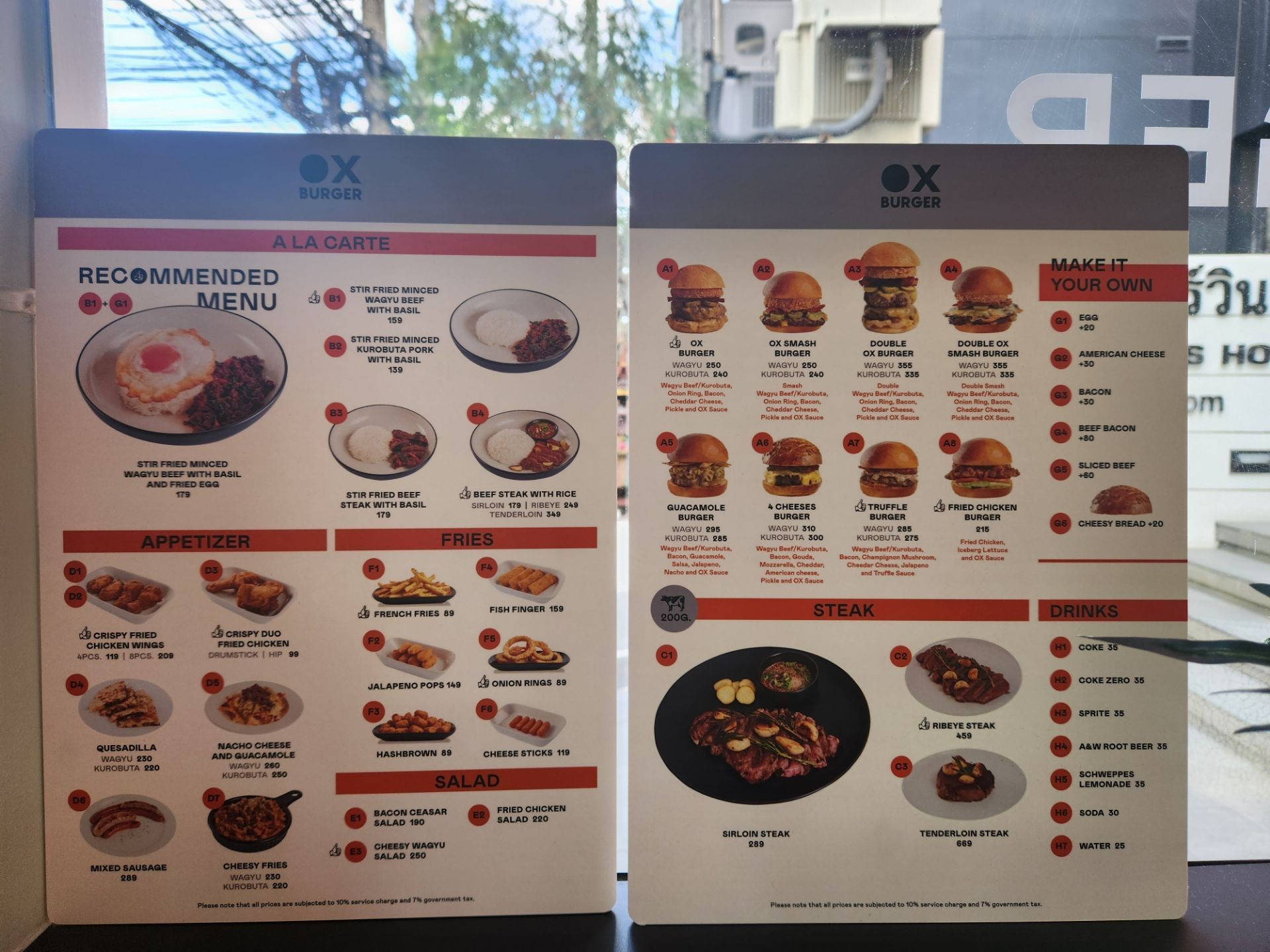 รูป OX BURGER สาทร