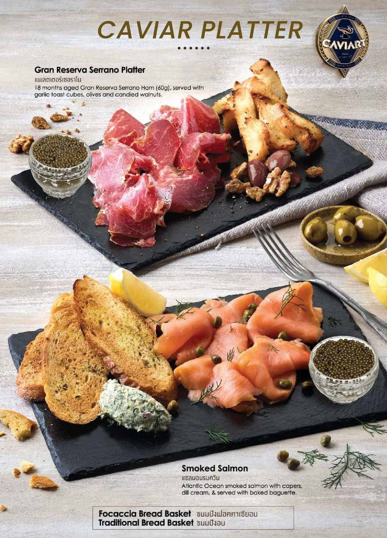 ร้าน Caviart คาเวียร์อาร์ต มาร์เก็ตวิลเลจ รังสิต | รีวิวร้านอาหาร