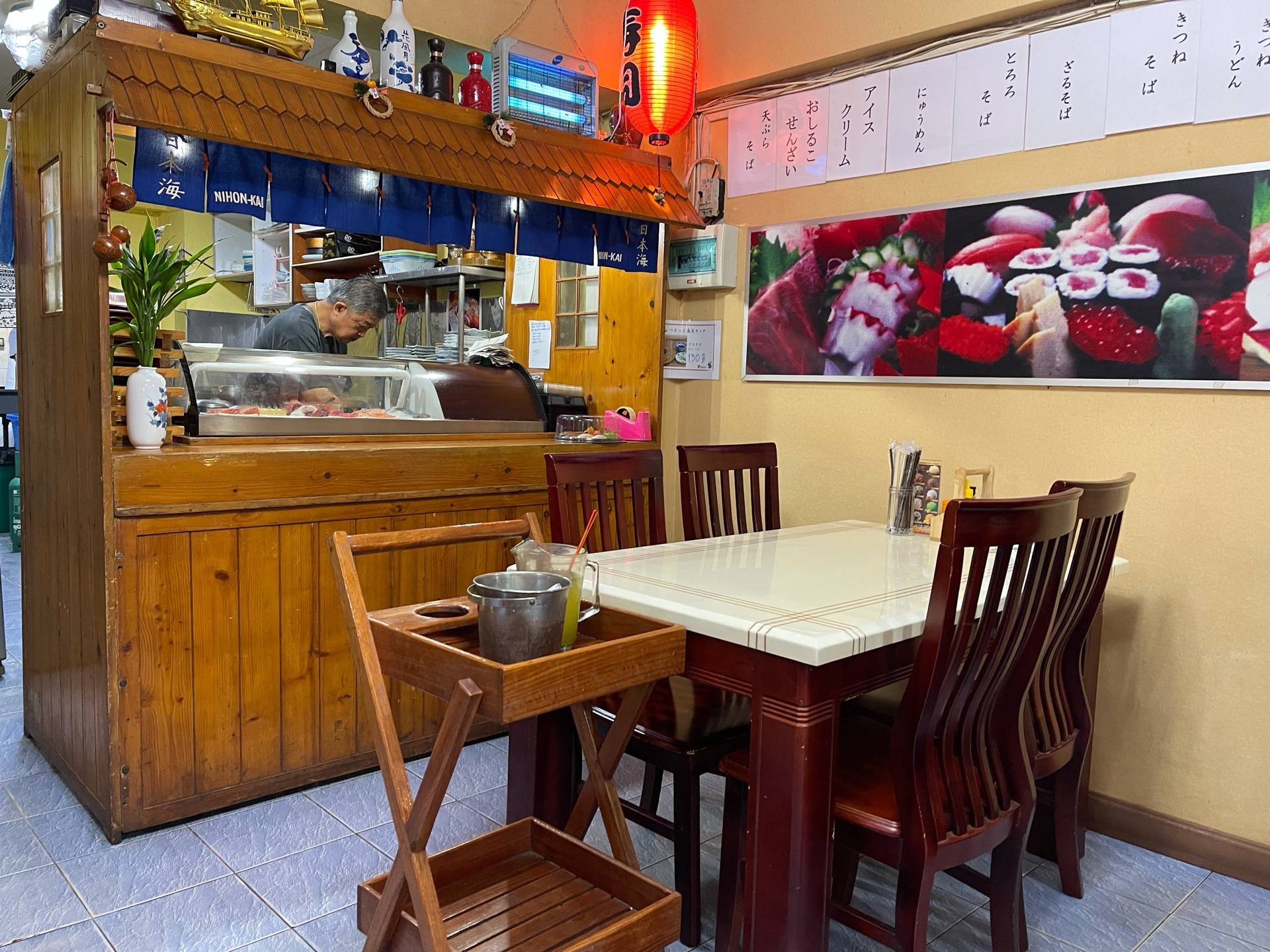 รูป Nihon-Kai 304