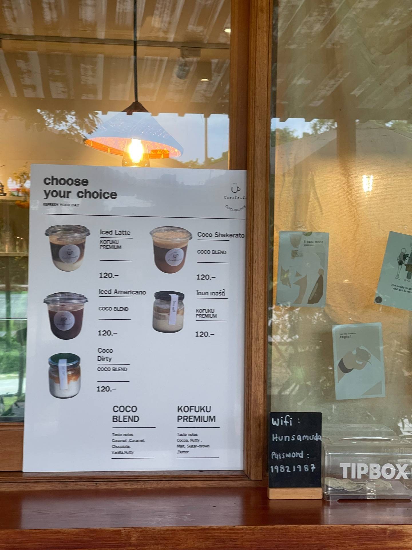 รีวิว Coco&coff - ร้านน่ารักมาก บรรยากาศดี บริเวณที่นั่งมีให้เลือกหลากหลาย สายมะพร้าวต้องห้ามพลาด