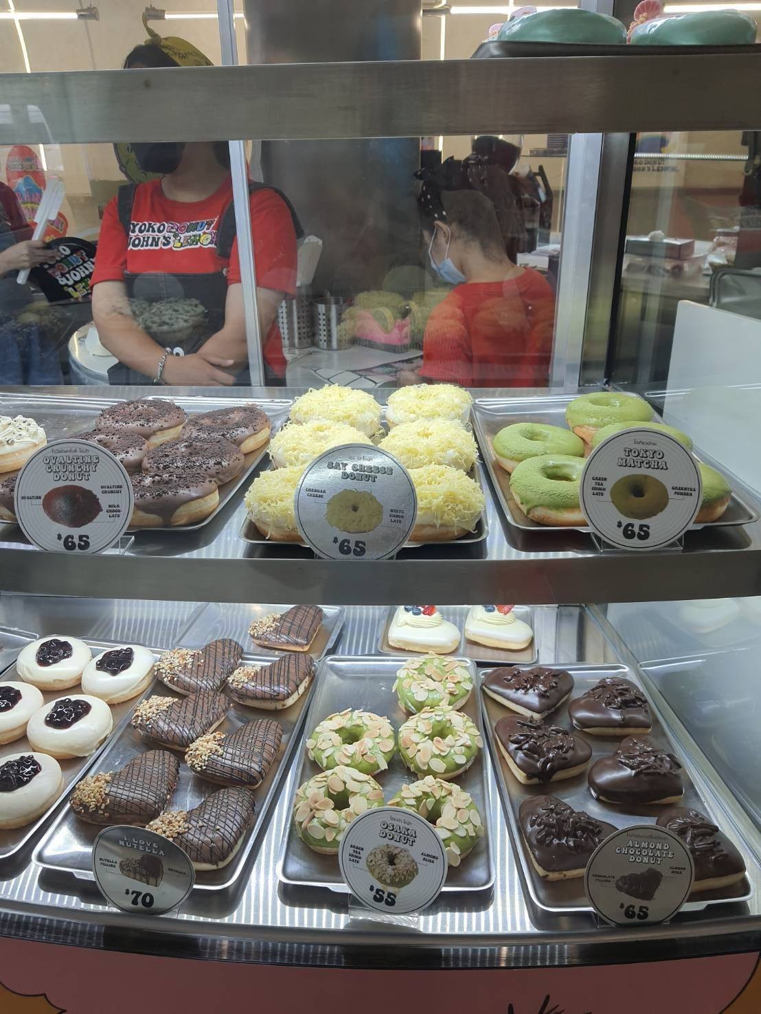 รีวิว Yoko Donut and John's Lemon - Yoko donut