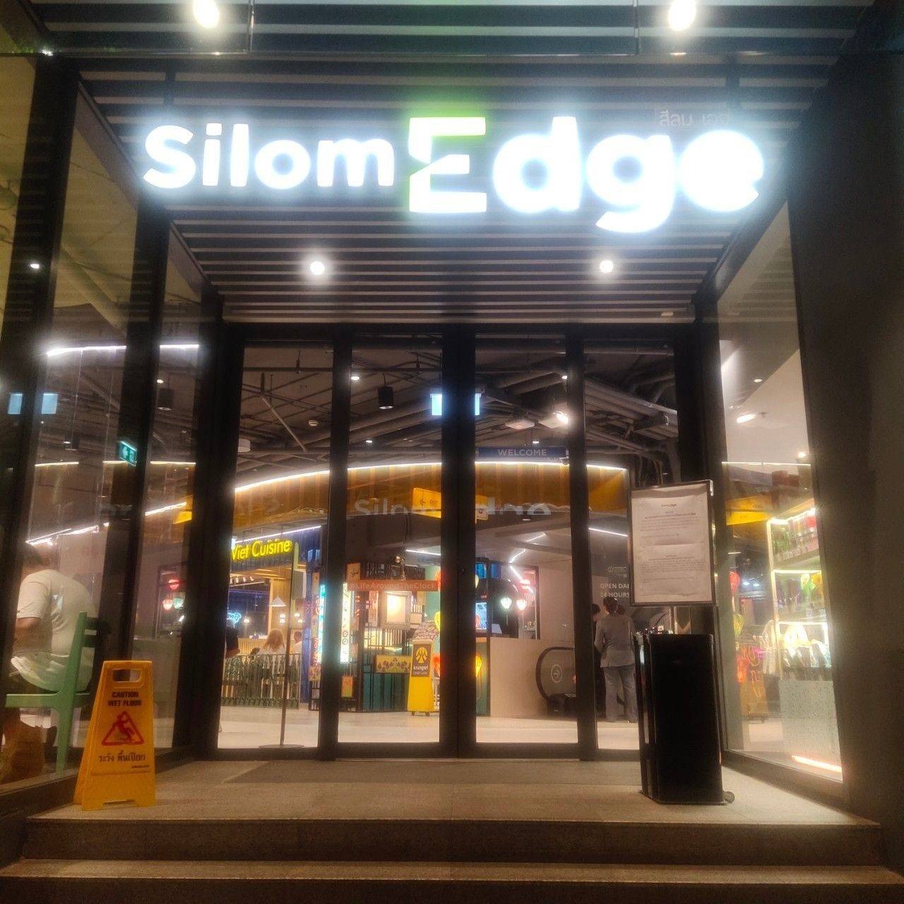 รีวิว Silom Edge - silom edge