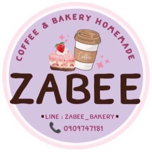 ร้าน Zabee cafe ฮาลาล | รีวิวร้านอาหาร