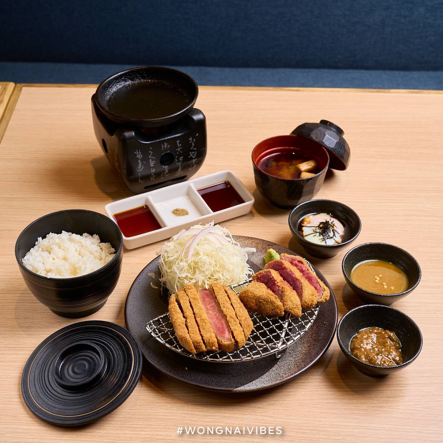 รูป Gyukatsu Kyoto Katsugyu