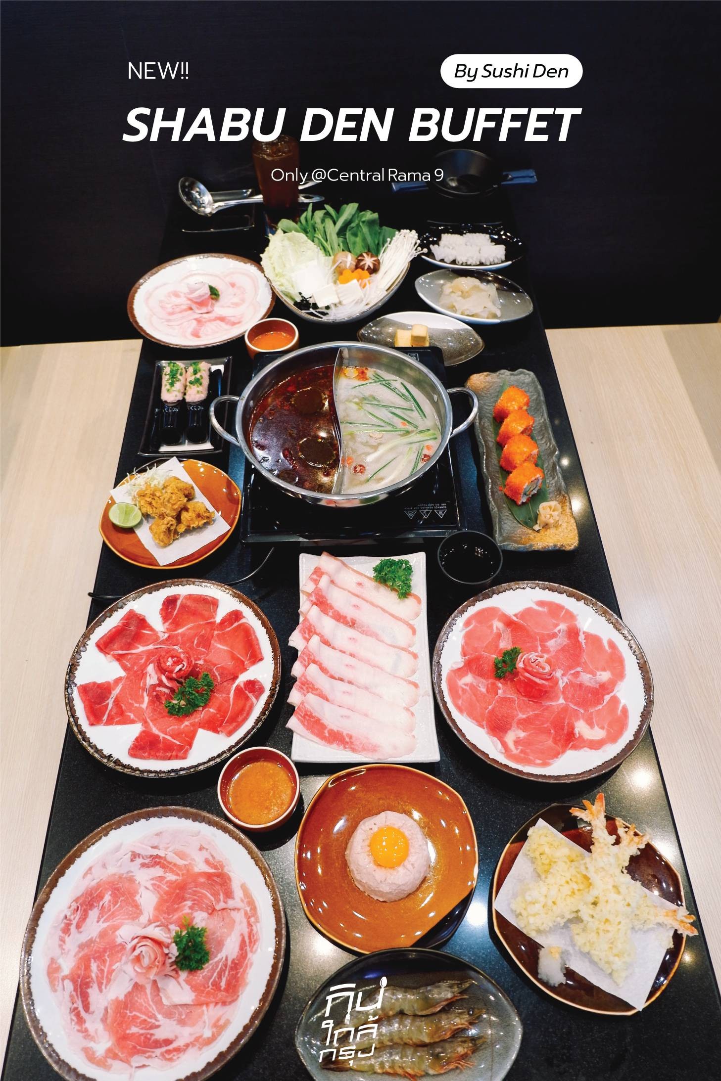 Shabu Den Buffet @Sushi Den