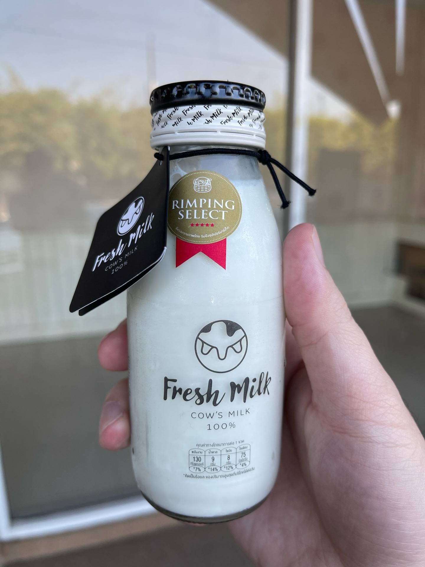 รีวิว Rimping Supermarket NimCity Branch - Rimping Supermarket NimCity ...