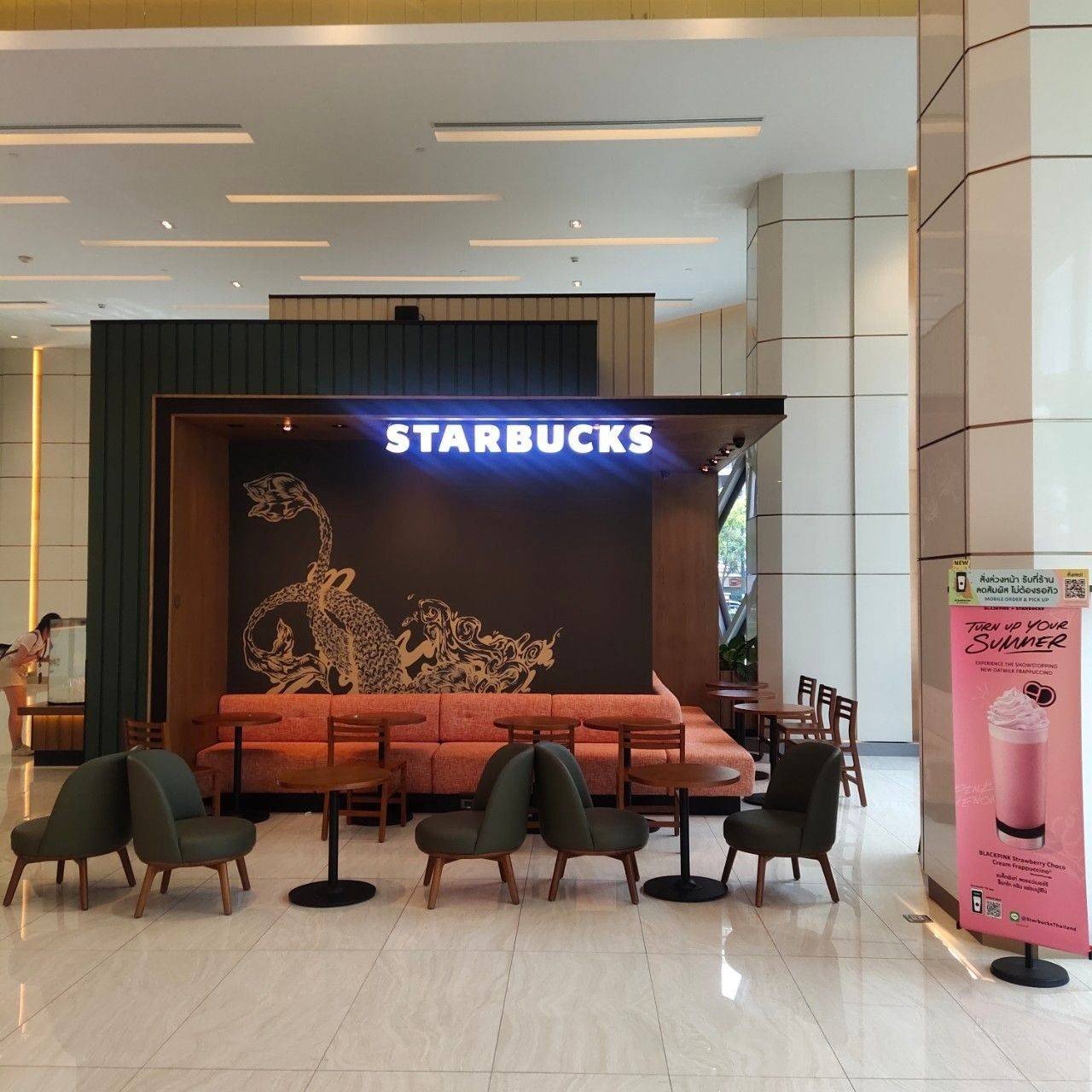 รีวิว Starbucks Spring Tower - Starbuck Spring Tower