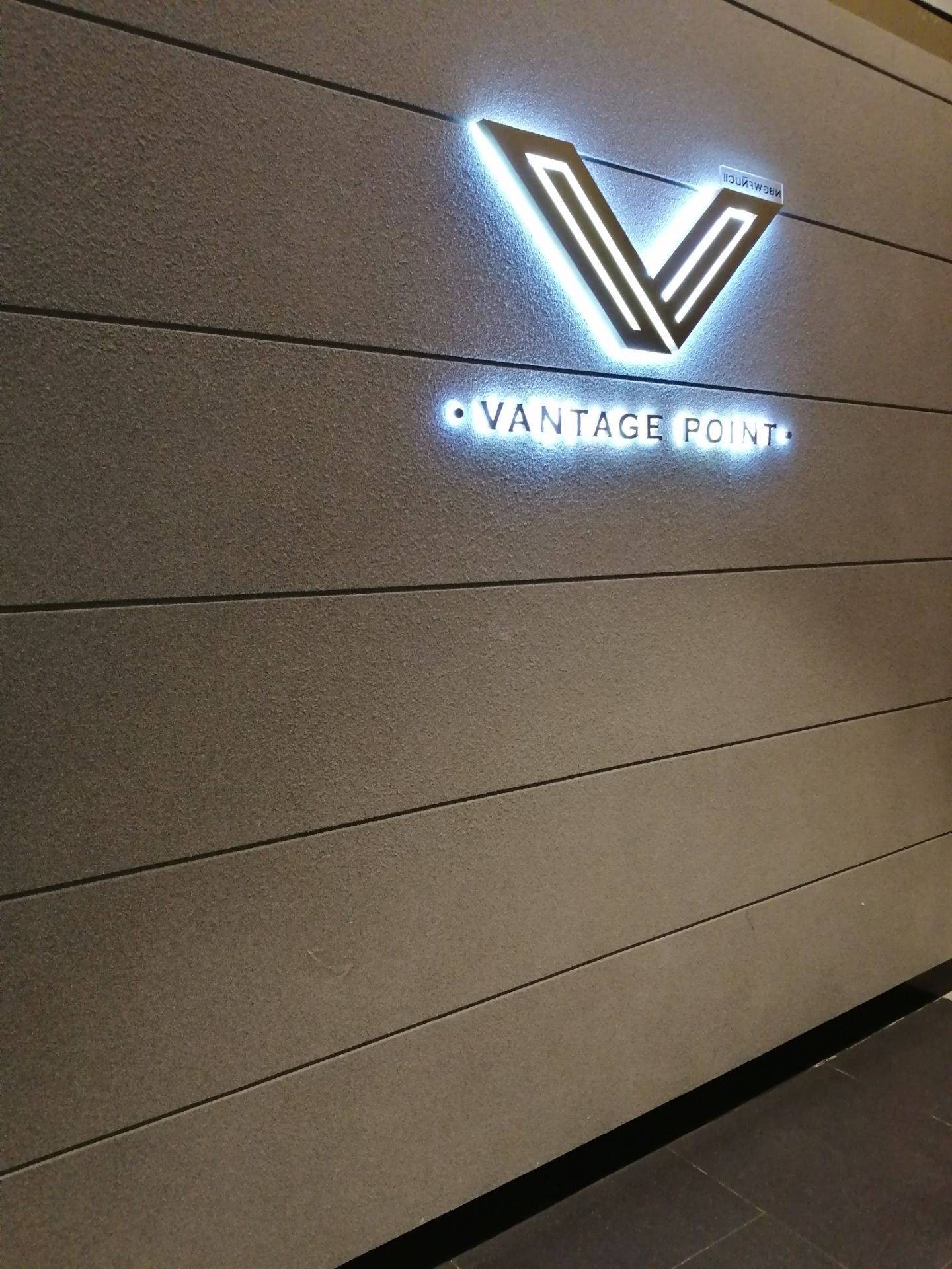 รีวิว Vantage Point ศูนย์การประชุมแห่งชาติสิริกิติ์ - จุใจในสไตล์หรูหรา