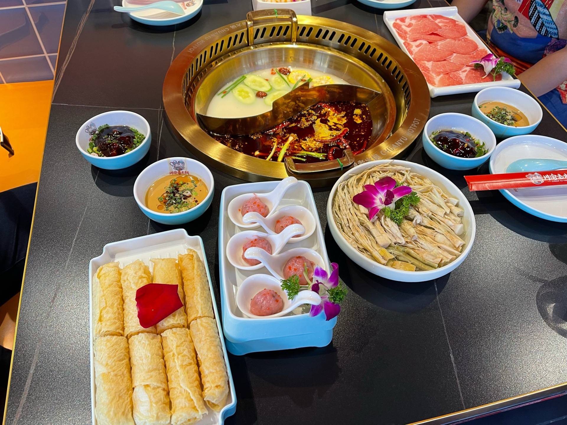 รูป Chuan Yu Chinese Hotpot 川渝老火锅