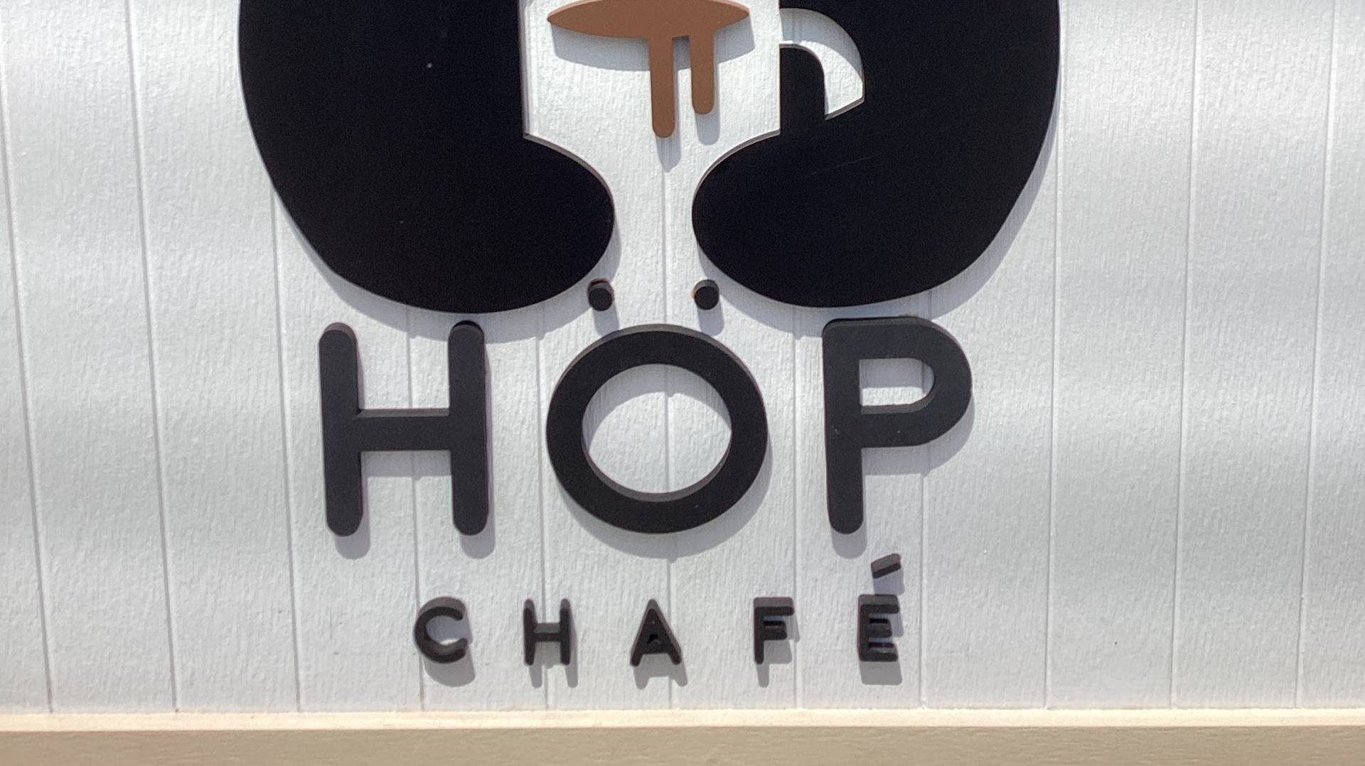 ร้าน HOP CHAFE สาขามุมป้อม | รีวิวร้านอาหาร