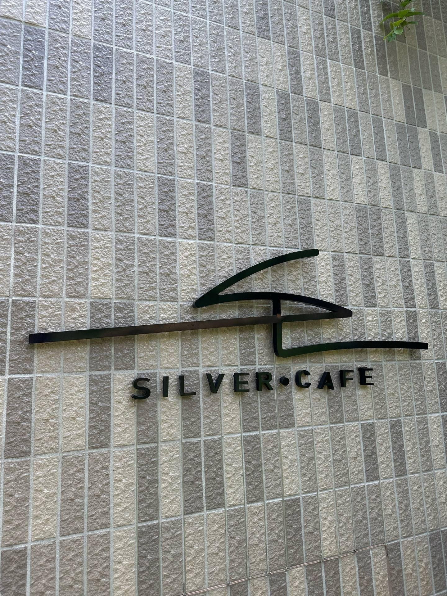 รีวิว Silver Cafe Khaoyai - Silver Cafe Khao Yai 📷