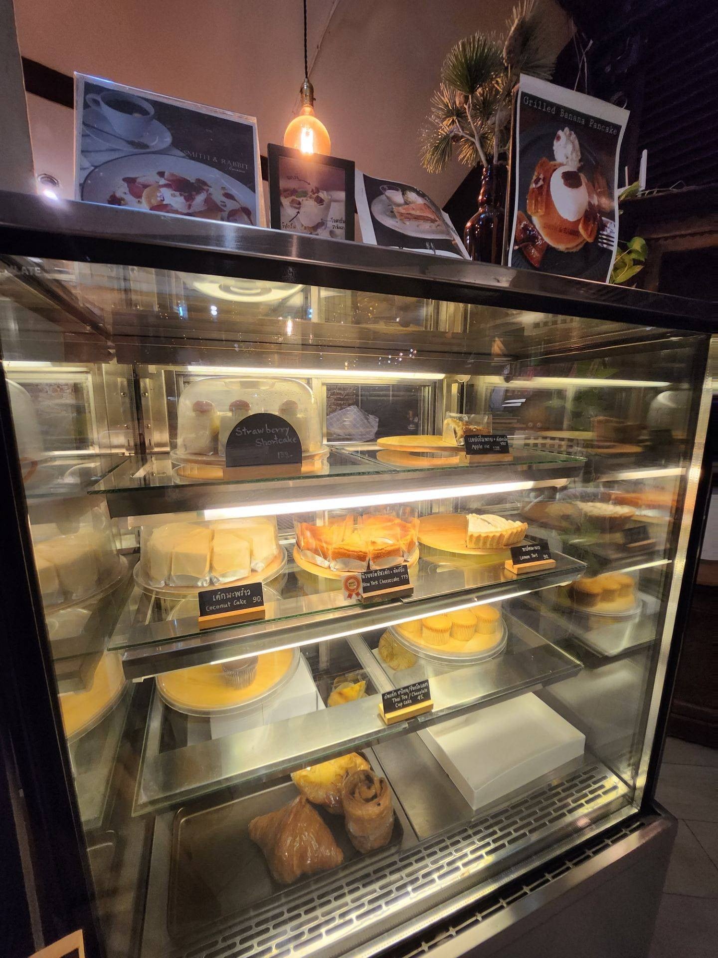 รูป Smith & Rabbit