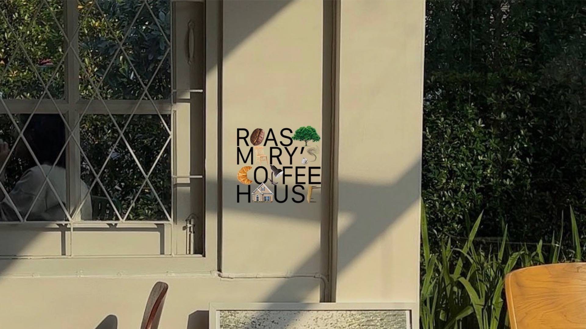 [รีวิว] ร้าน Roastmary’s Coffee House RMCH | เมนูแนะนำ รูปภาพ ราคา