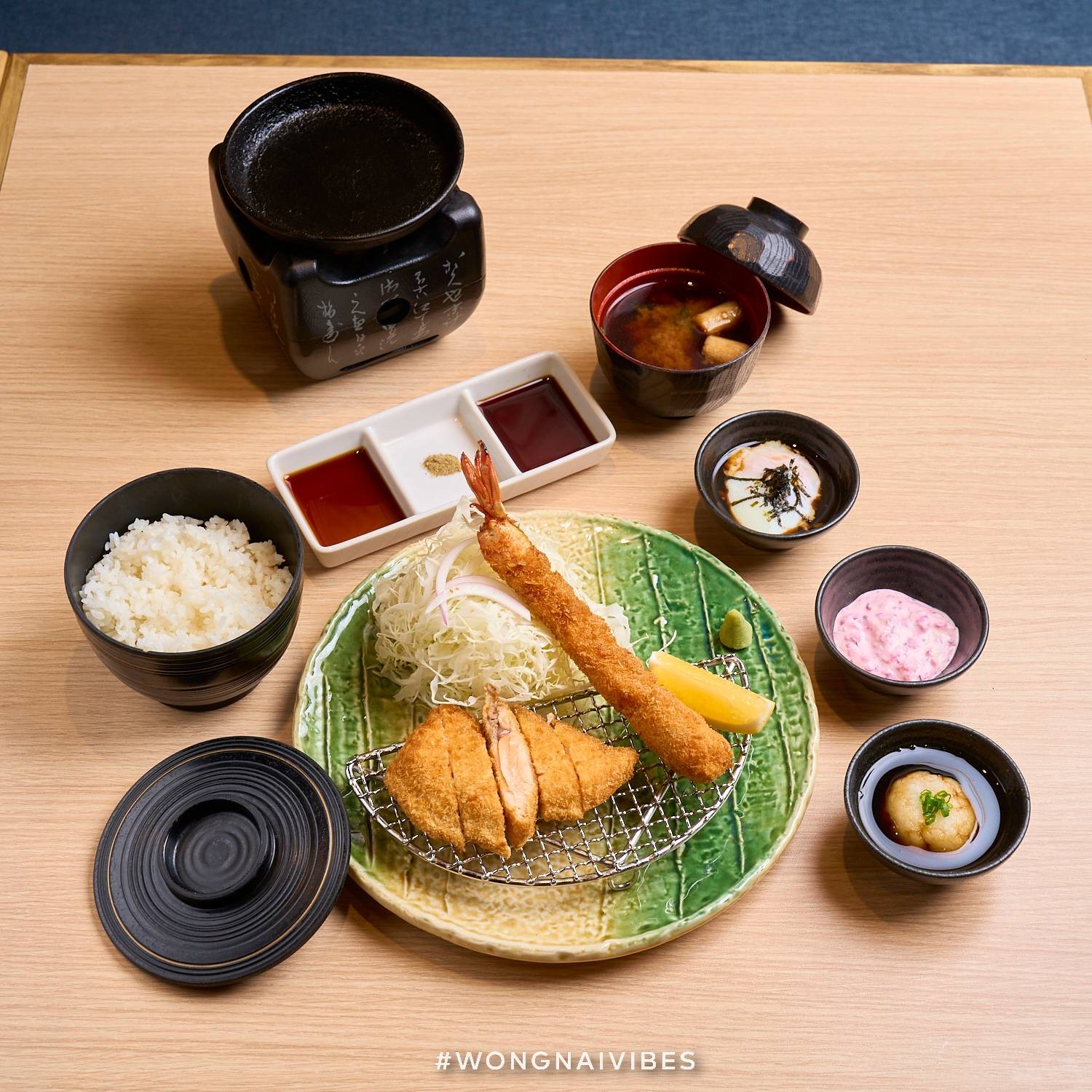 รูป Gyukatsu Kyoto Katsugyu