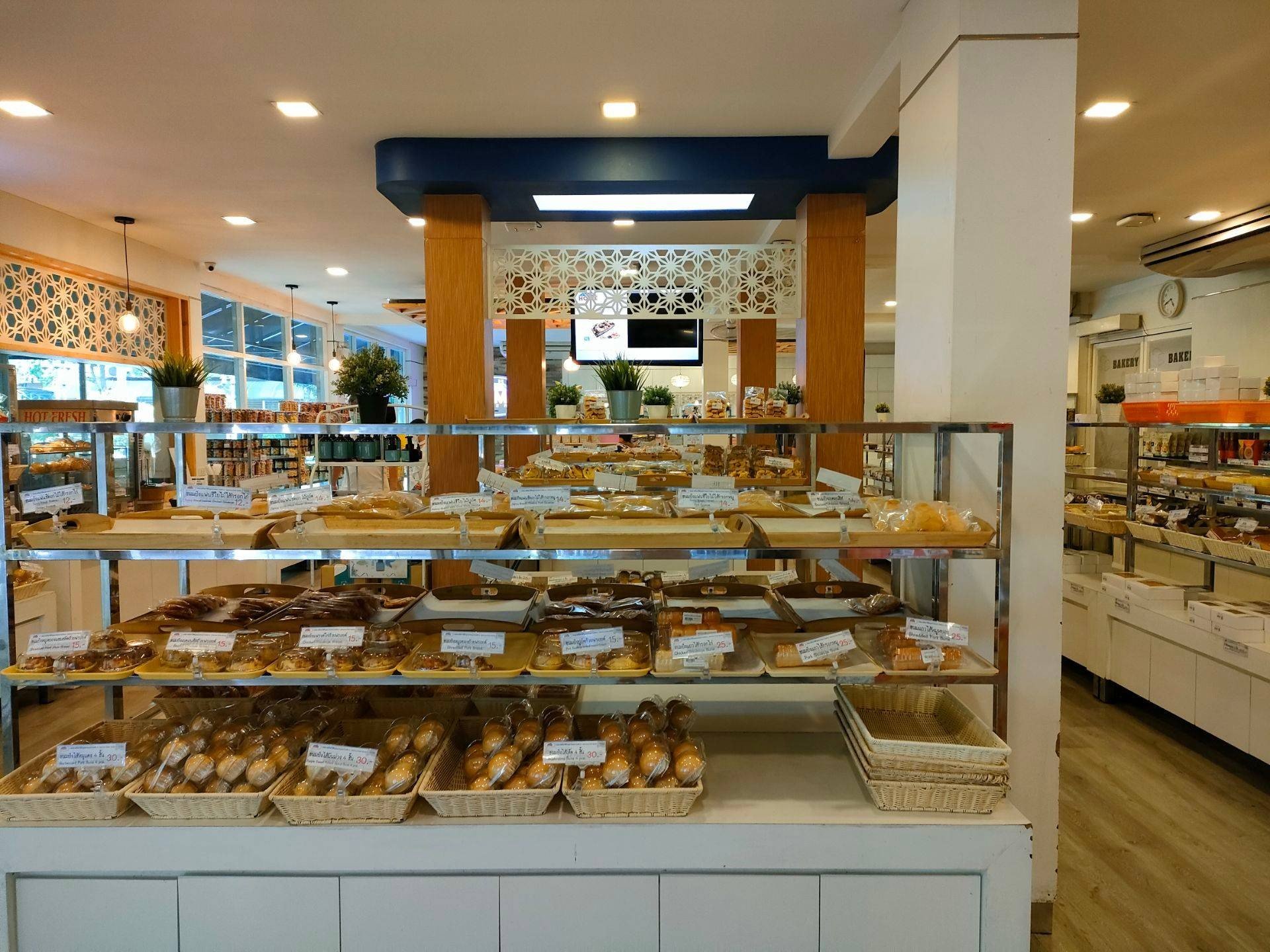 รีวิว Home Bakery สามเสน - เพิ่งเคยมาซื้อที่ร้านเป็นครั้งแรก