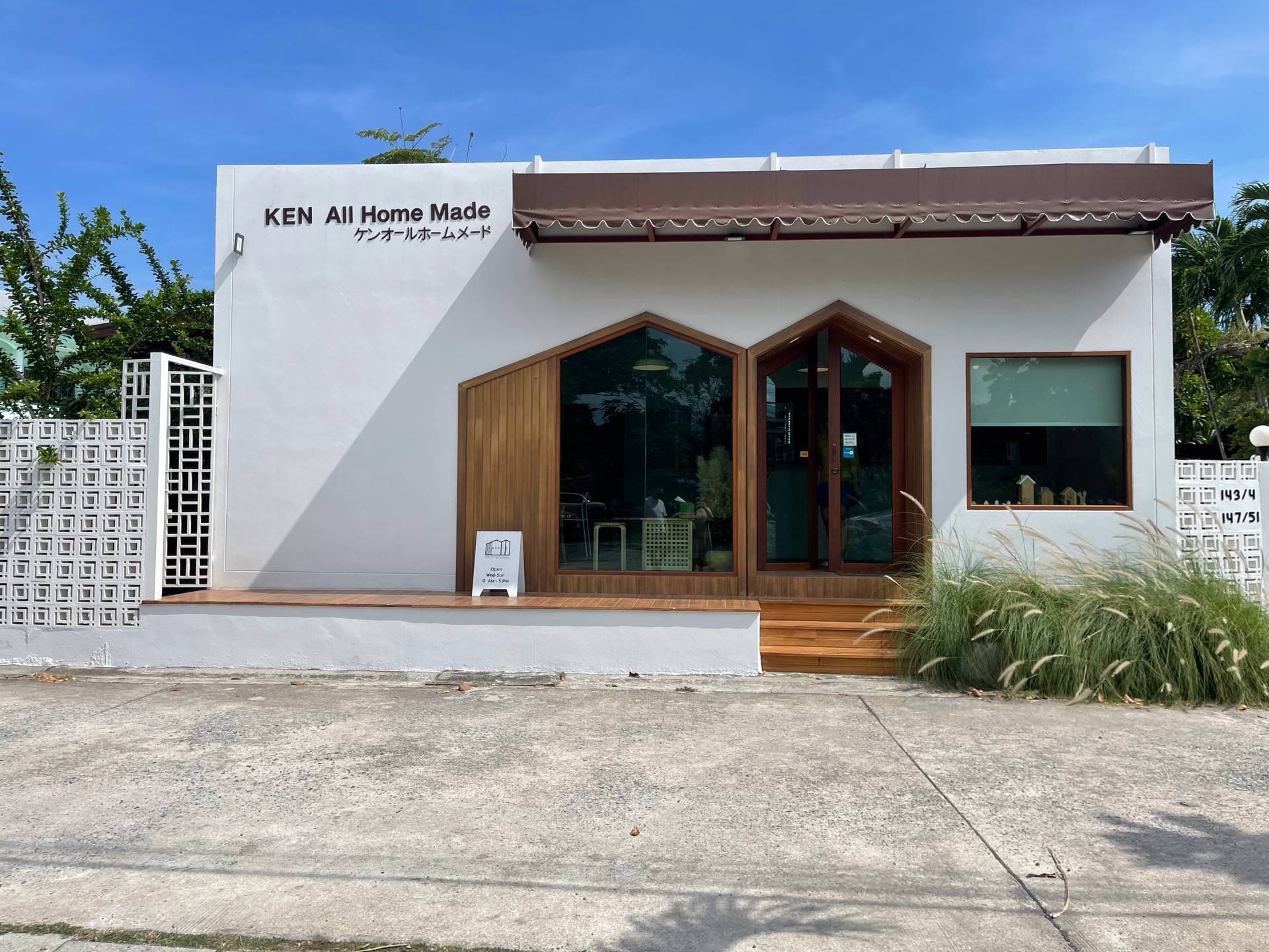 รีวิว KEN All Home Made - คาเฟ่ขนมงานดีดีน่ารัก