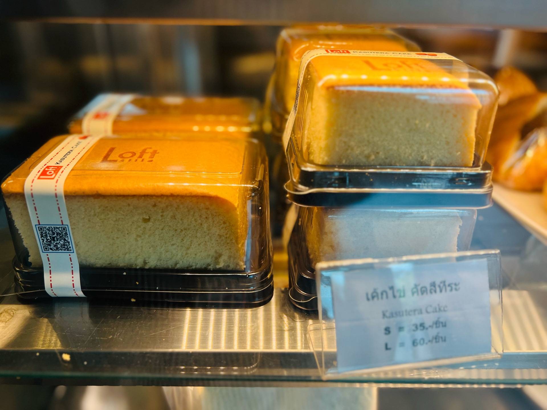 รูป Loft Stilo @Erawan ถ.รถรางสายเก่า