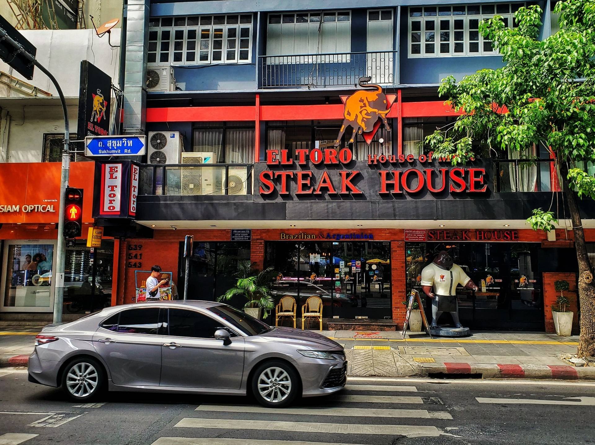 รีวิว EL TORO Steakhouse and Churrascaria พร้อมพงษ์ - สเต็กอร่อย ใจกลาง ...